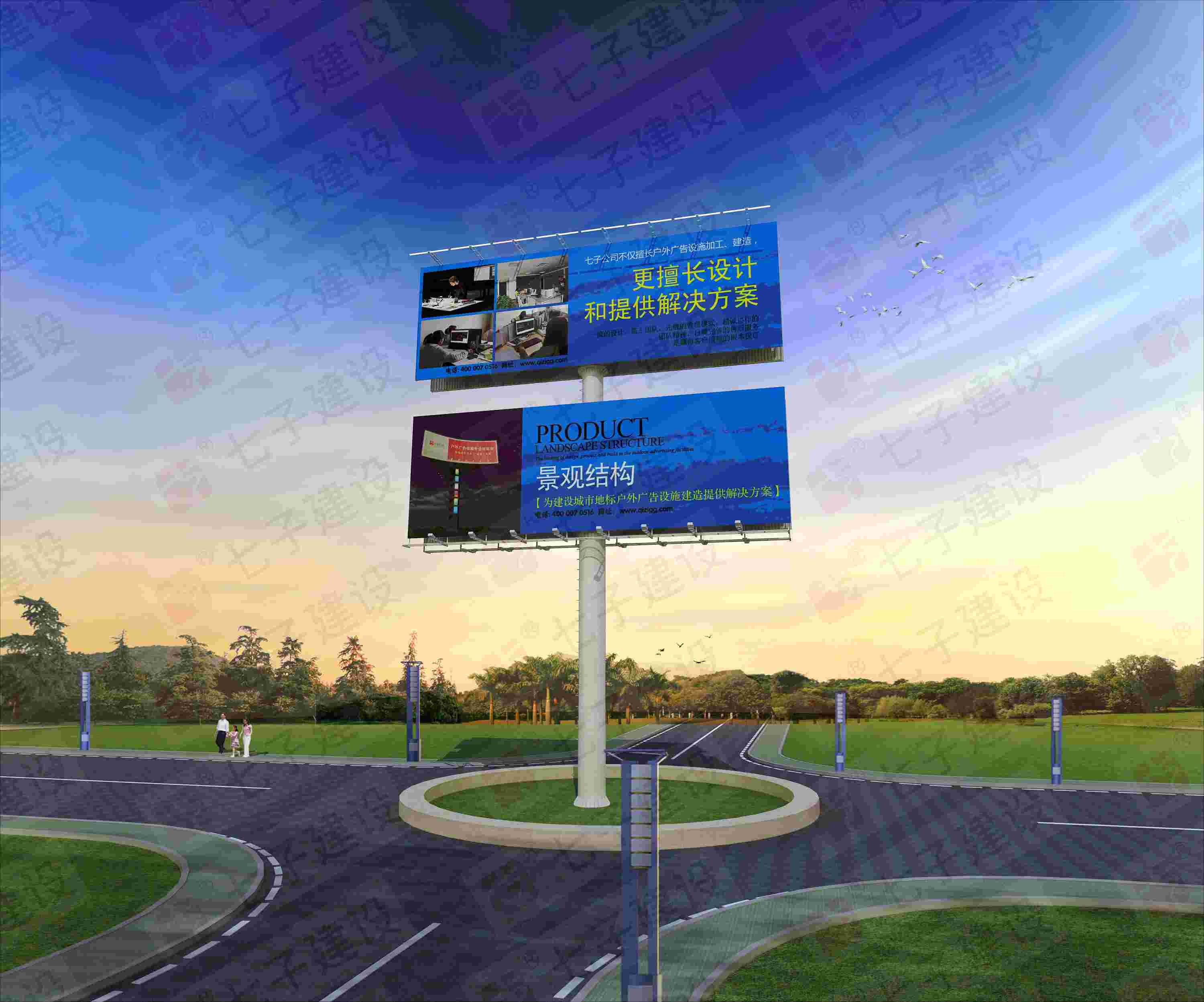 立柱造型广告牌 户外立柱广告牌 双面高炮广告牌-搜狐大视野-搜狐新闻