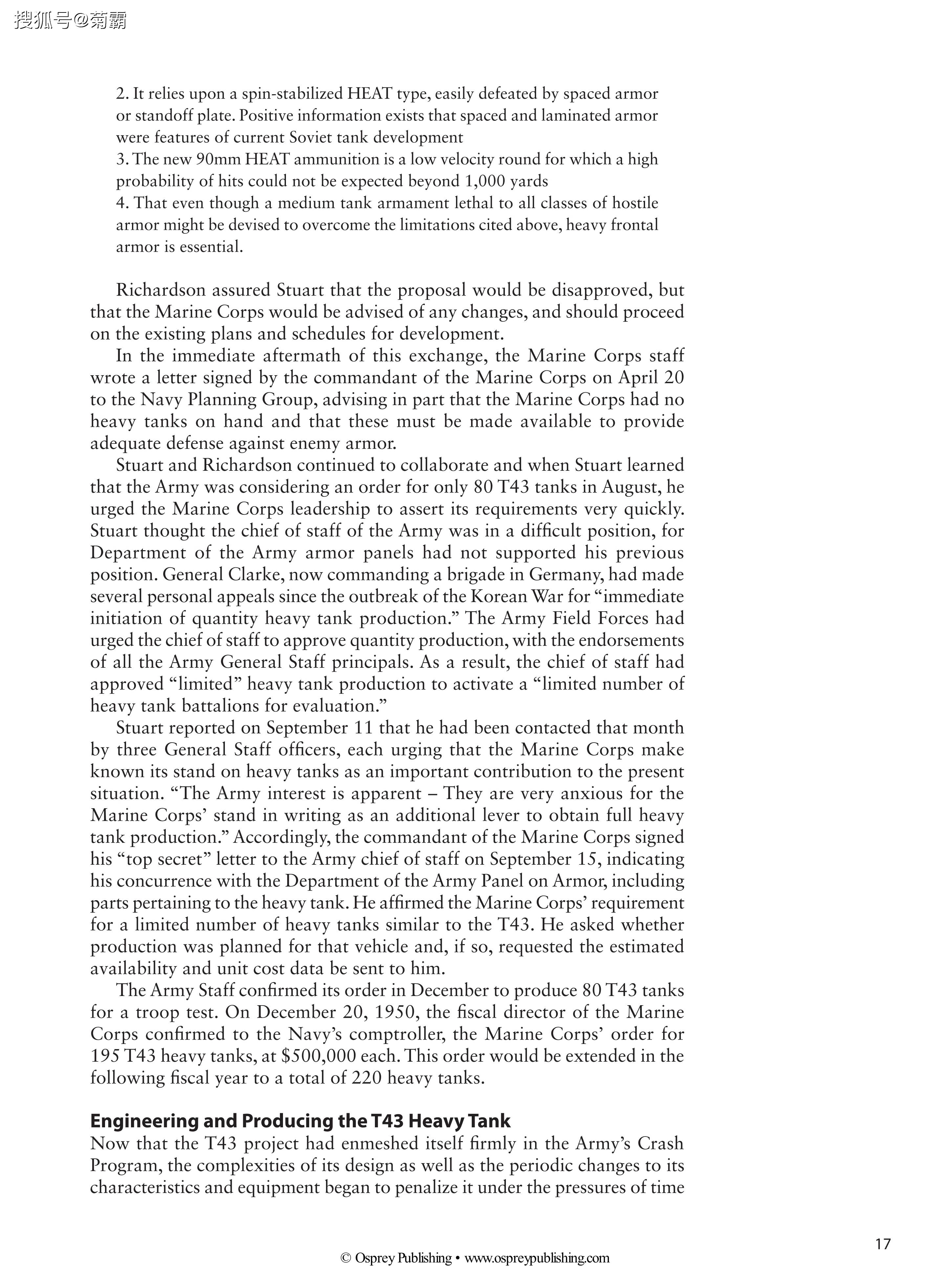 M103重型罐1950-74坦克上-搜狐大视野-搜狐新闻