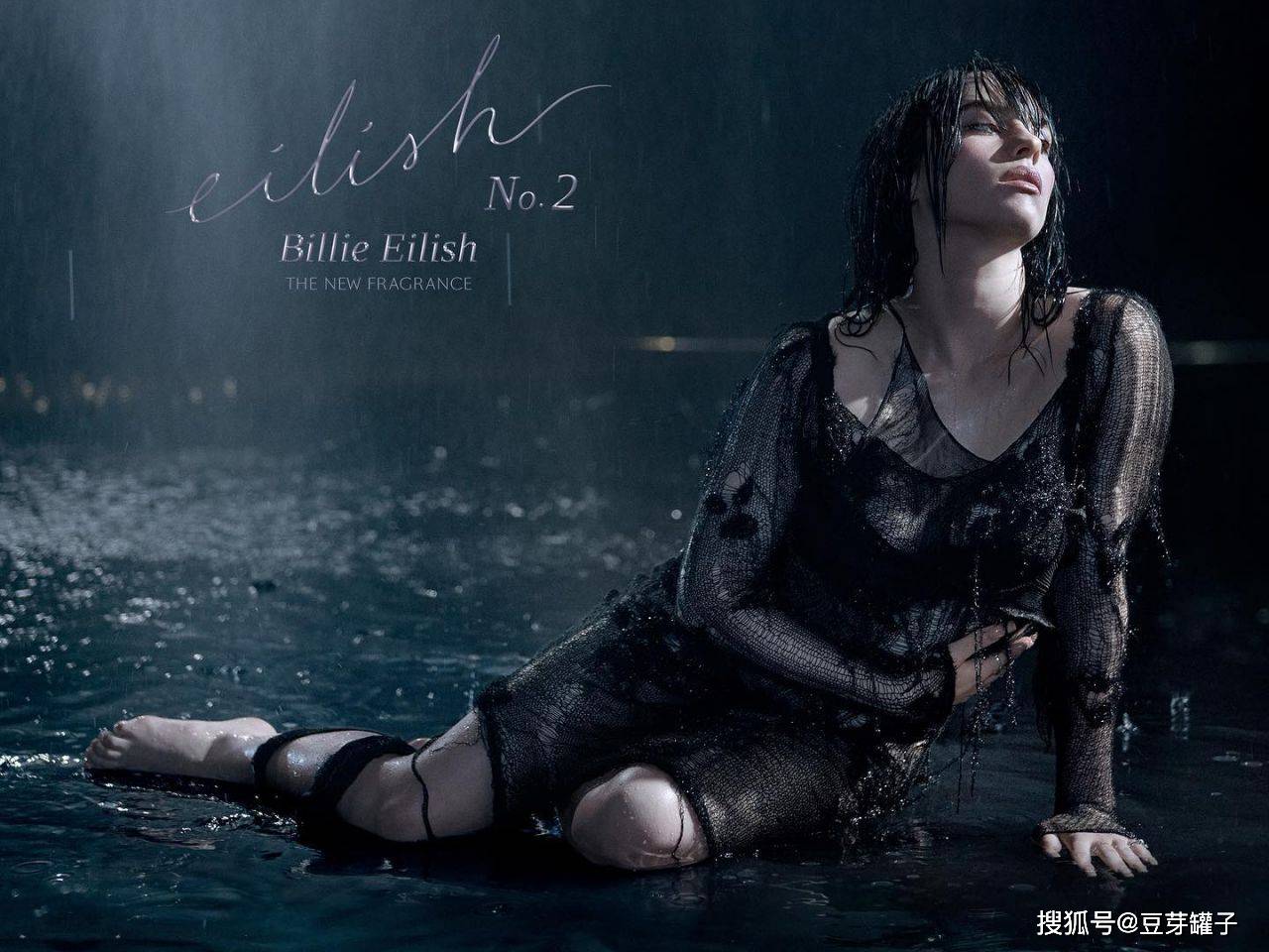 “碧梨”Billie Eilish，性感杂志写真，气势磅礴-搜狐大视野-搜狐新闻