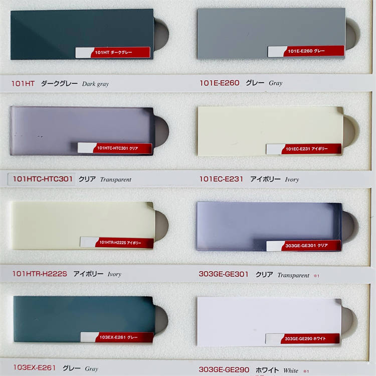 三菱耐热CPVC板 进口耐高温HT-PVC板 PVC电解槽-搜狐大视野-搜狐新闻