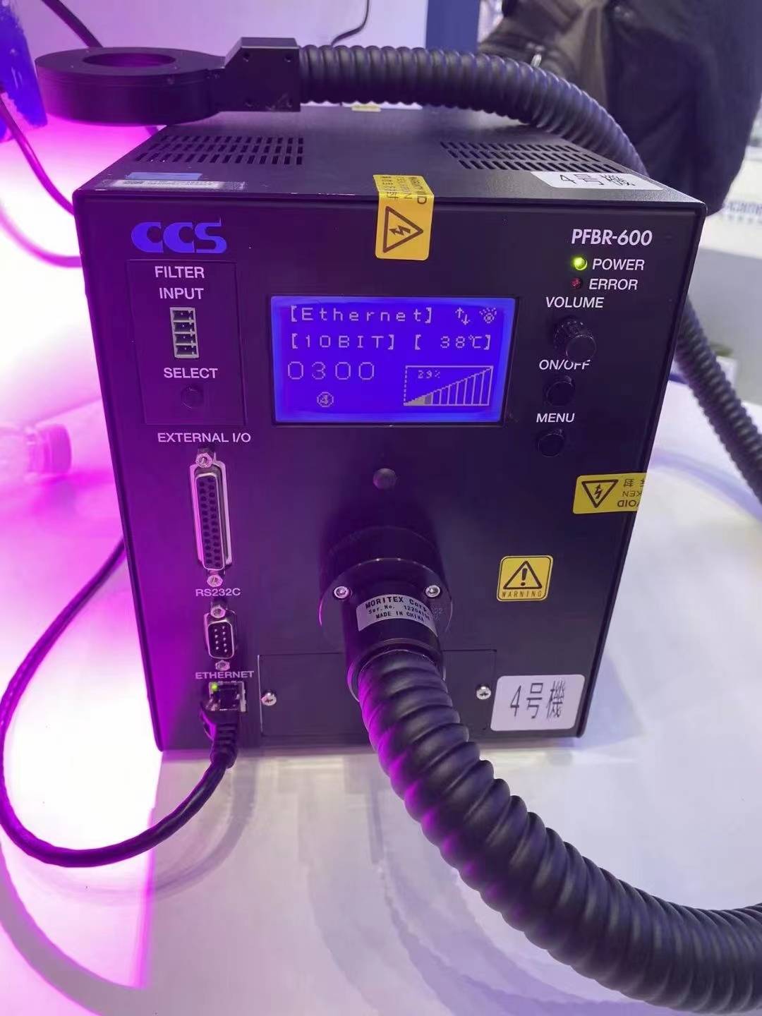 日本CCS株式会社/京都玉崎株式会社-中部子公司-搜狐大视野-搜狐新闻