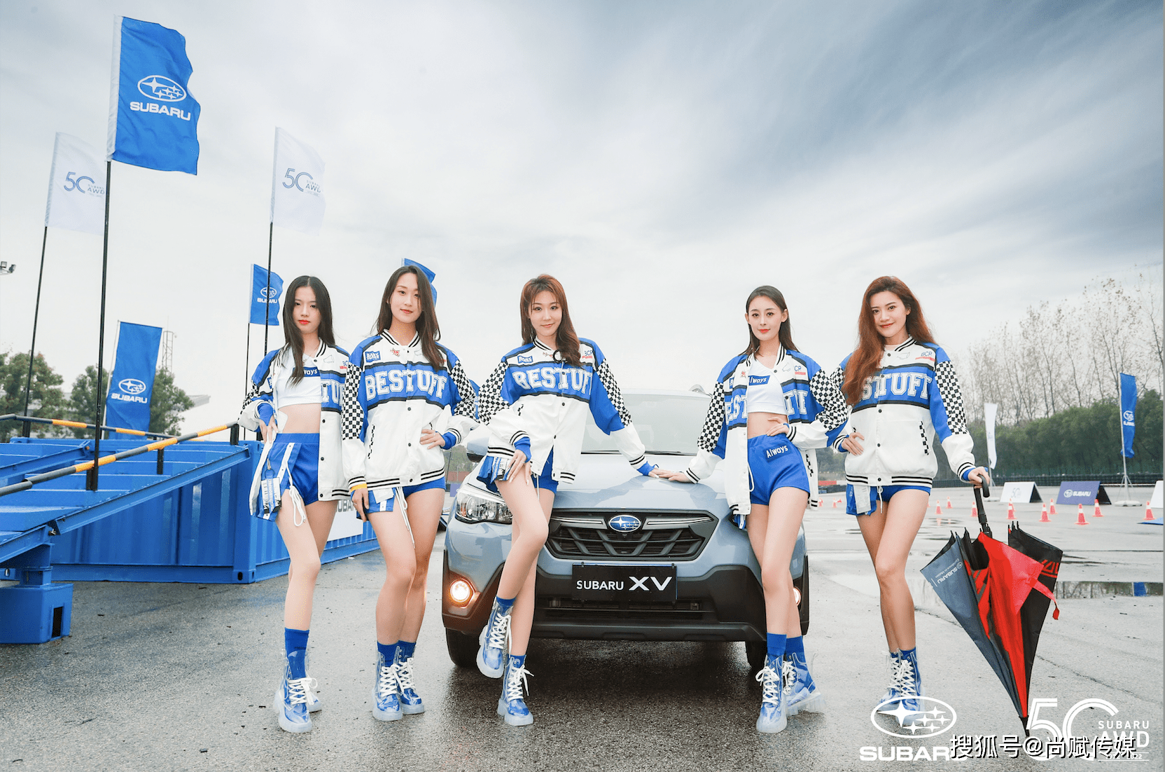2022斯巴鲁AWD50周年｜尚赋-搜狐大视野-搜狐新闻