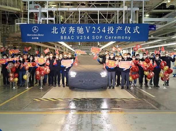 全新北京奔驰GLC正式下线！搭载2.0T+48V，新增7座版可选_搜狐汽车_搜狐网