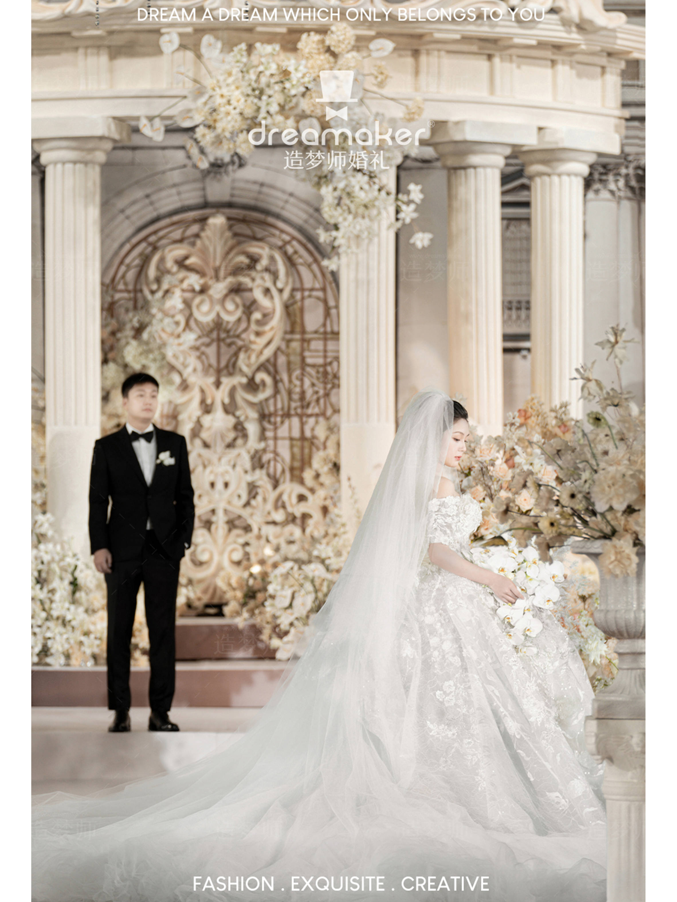 Dreamaker造梦师婚礼·华美瑰丽的维也纳宫廷-搜狐大视野-搜狐新闻