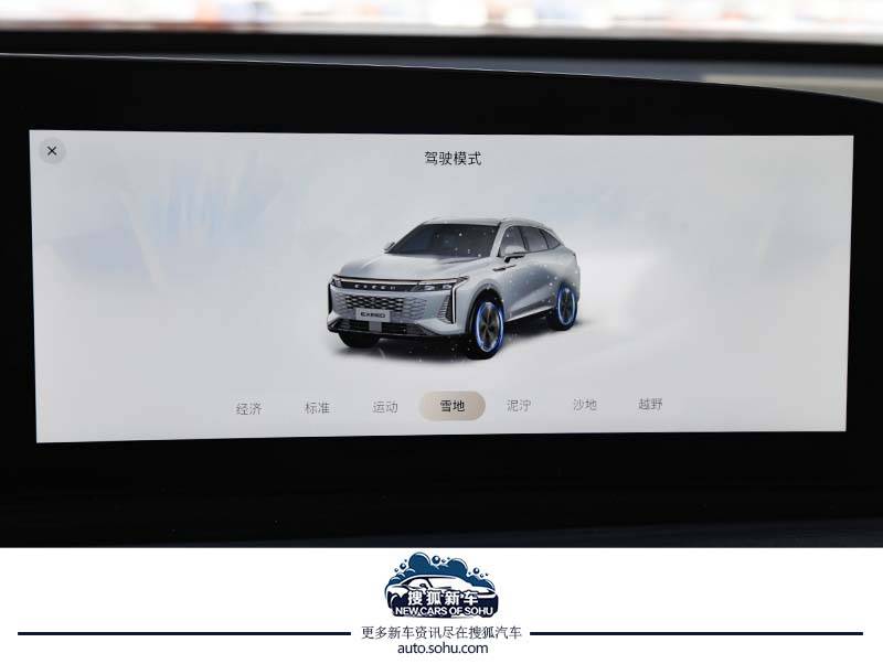 CDC电磁悬架赋能下究竟有何提升？ 场地试驾星途瑶光_搜狐汽车_搜狐网