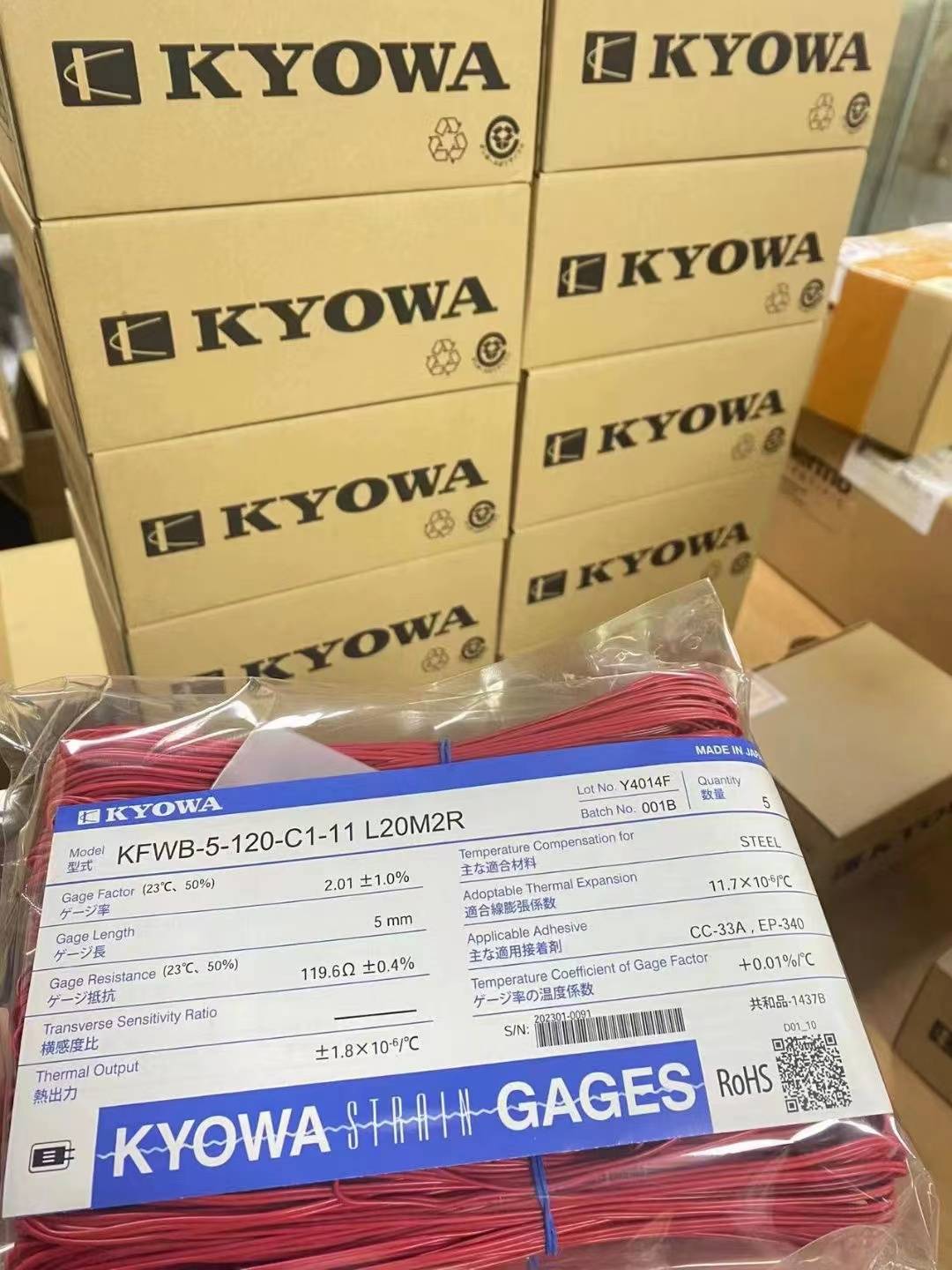 日本共和KYOWA 应变片 KFWB-5-120 ZP-S1 江崎-搜狐大视野-搜狐新闻