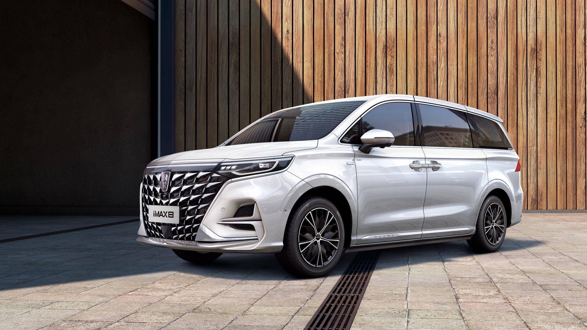 家用再添新选择，荣威全新RX9与荣威iMAX8联袂上市，实力如何？_搜狐汽车_搜狐网