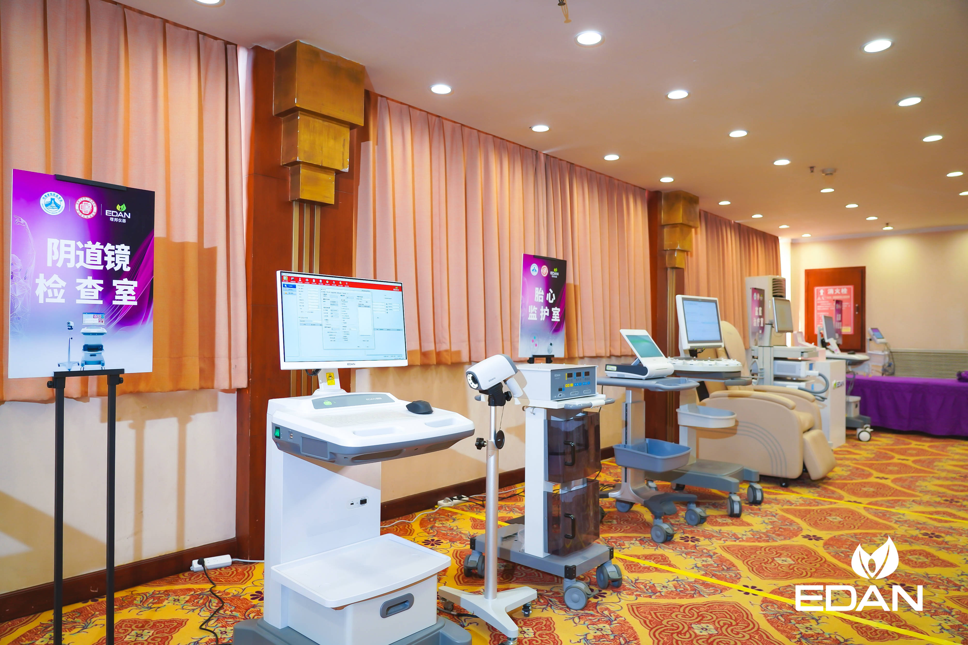 聚焦学术前沿，共促盆底发展|理邦新品亮相-搜狐大视野-搜狐新闻