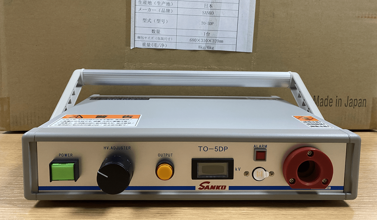 SANKO三高 SWT-7000Ⅲ SP-3300D TO-5DP 江崎周生-搜狐大视野-搜狐新闻