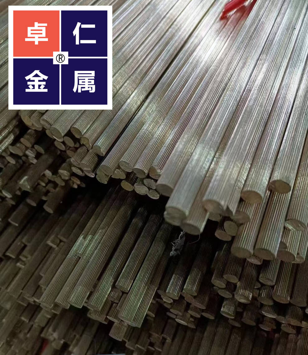 BRASS OT58 OT8 OT58 OT63 OT65 铜合金-搜狐大视野-搜狐新闻