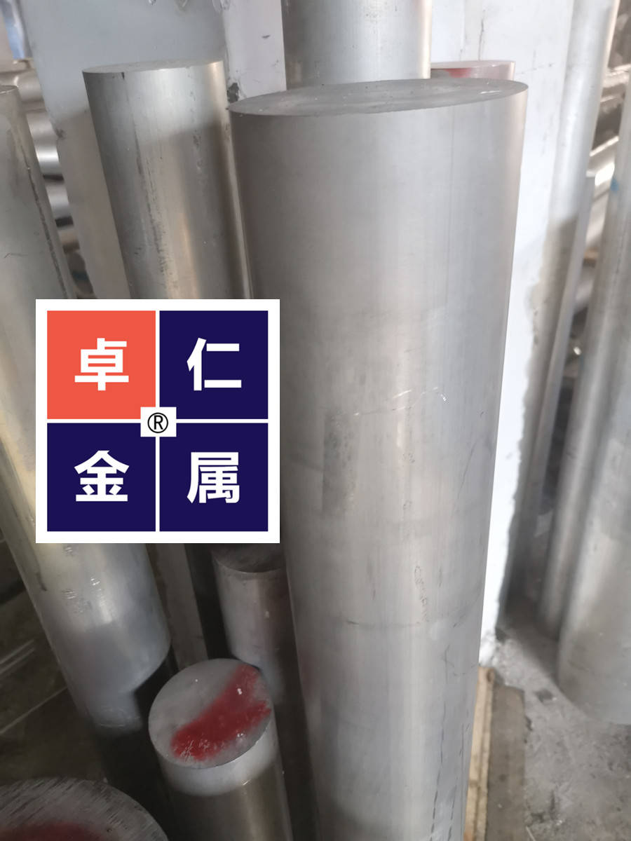 EN AW-3002 EN AW-3102 EN AW-3003 欧盟环保铝材-搜狐大视野-搜狐新闻