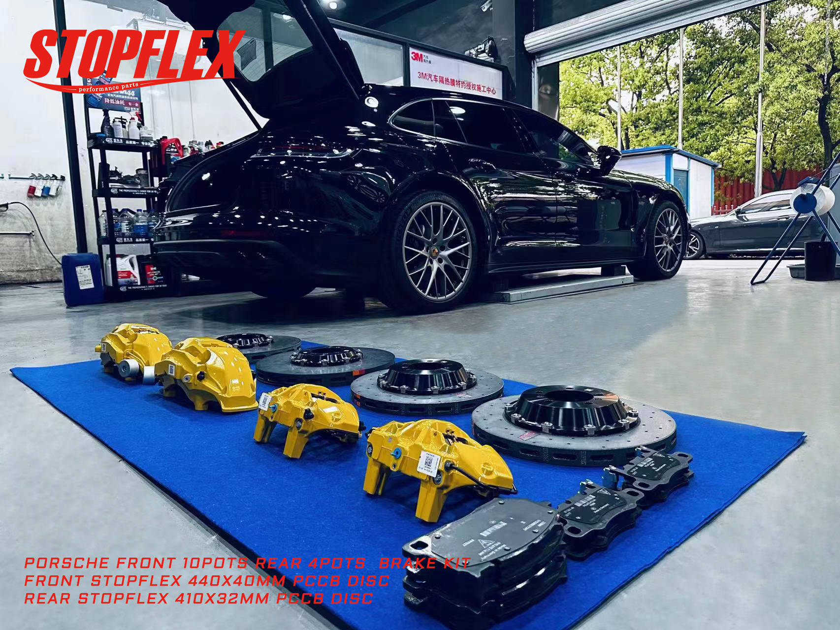 帕拉梅拉猎装版升级漂亮国STOPFLEX PCCB陶瓷制动套件_搜狐汽车_搜狐网