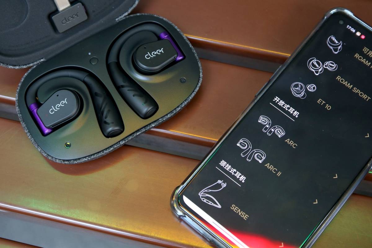 在安全之中融入更多智能，Cleer ARC II潮玩新体验-搜狐大视野-搜狐新闻