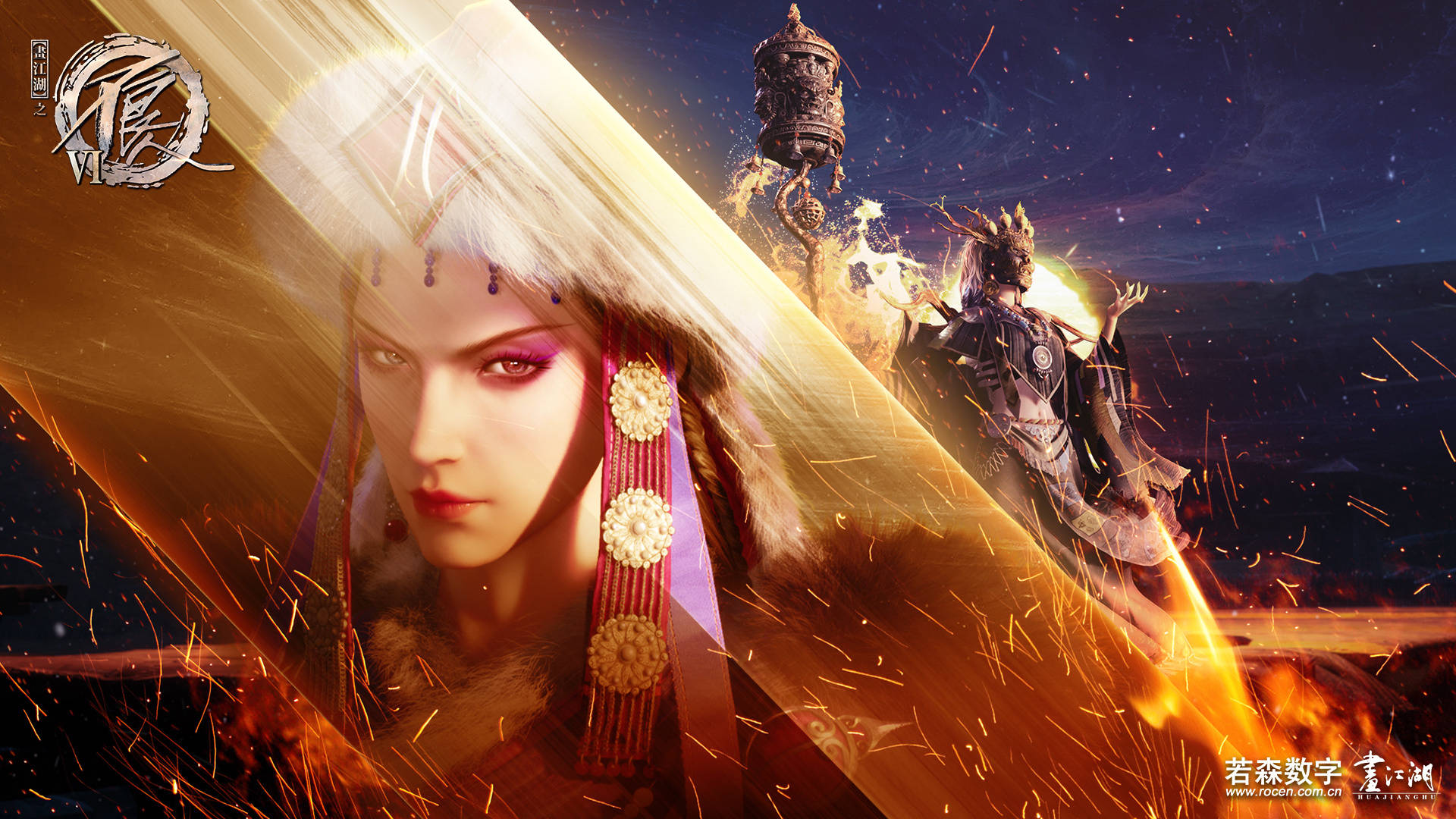 《画江湖之不良人》壁纸：不良人一盘棋下了两年-搜狐大视野-搜狐新闻