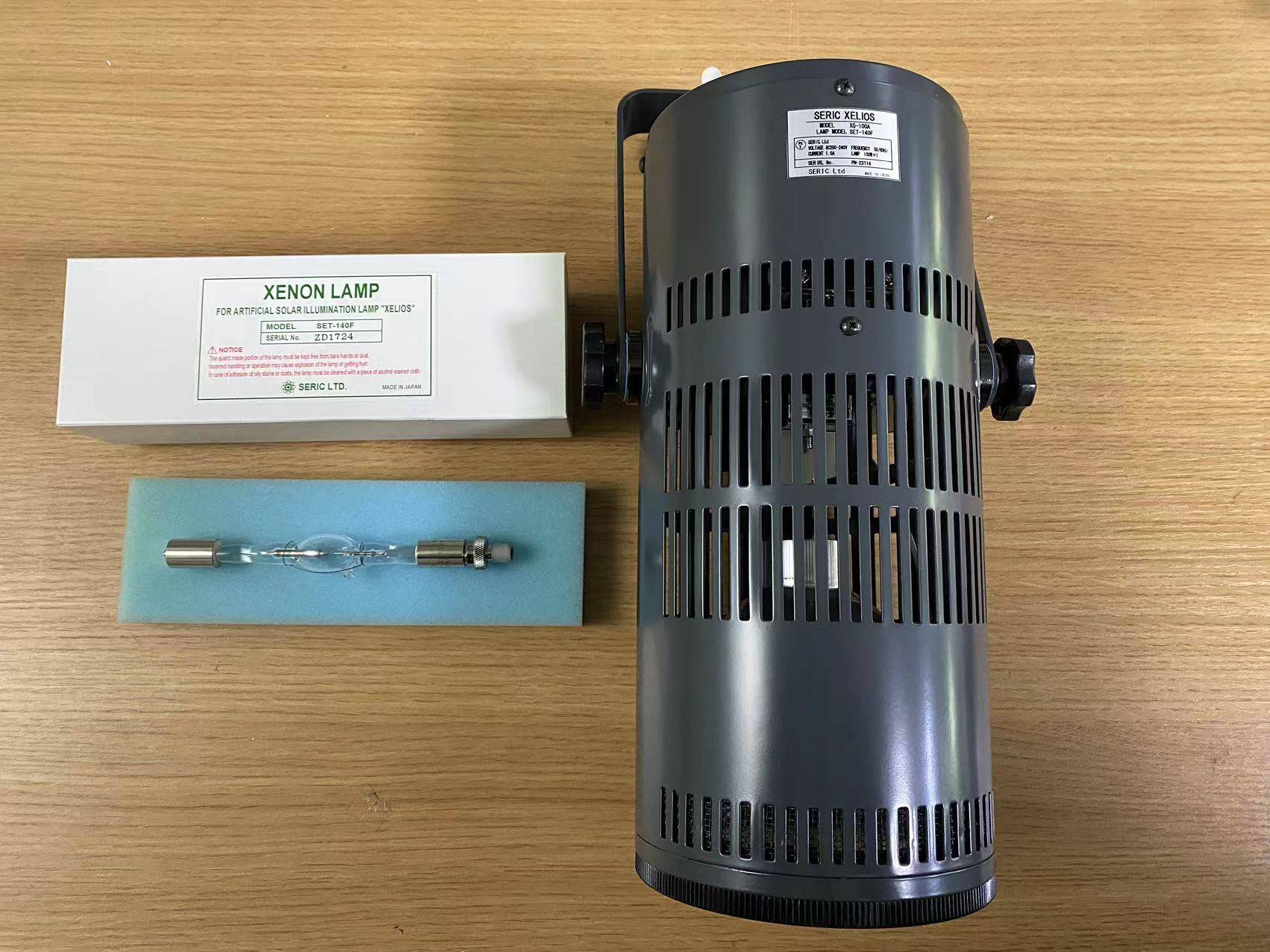 SERIC室内太阳灯 XG-100A SET-140F SET-500F 江崎-搜狐大视野-搜狐新闻