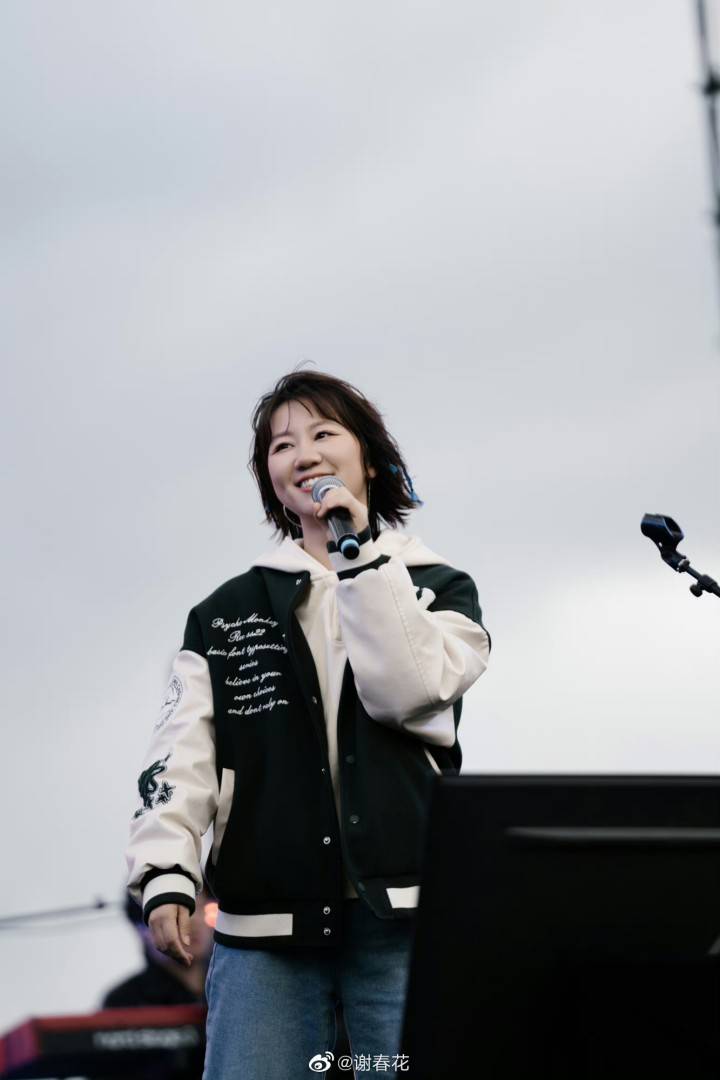 谢春花新专辑第二首单曲《可人生只有一次》上线 搜狐大视野 搜狐新闻