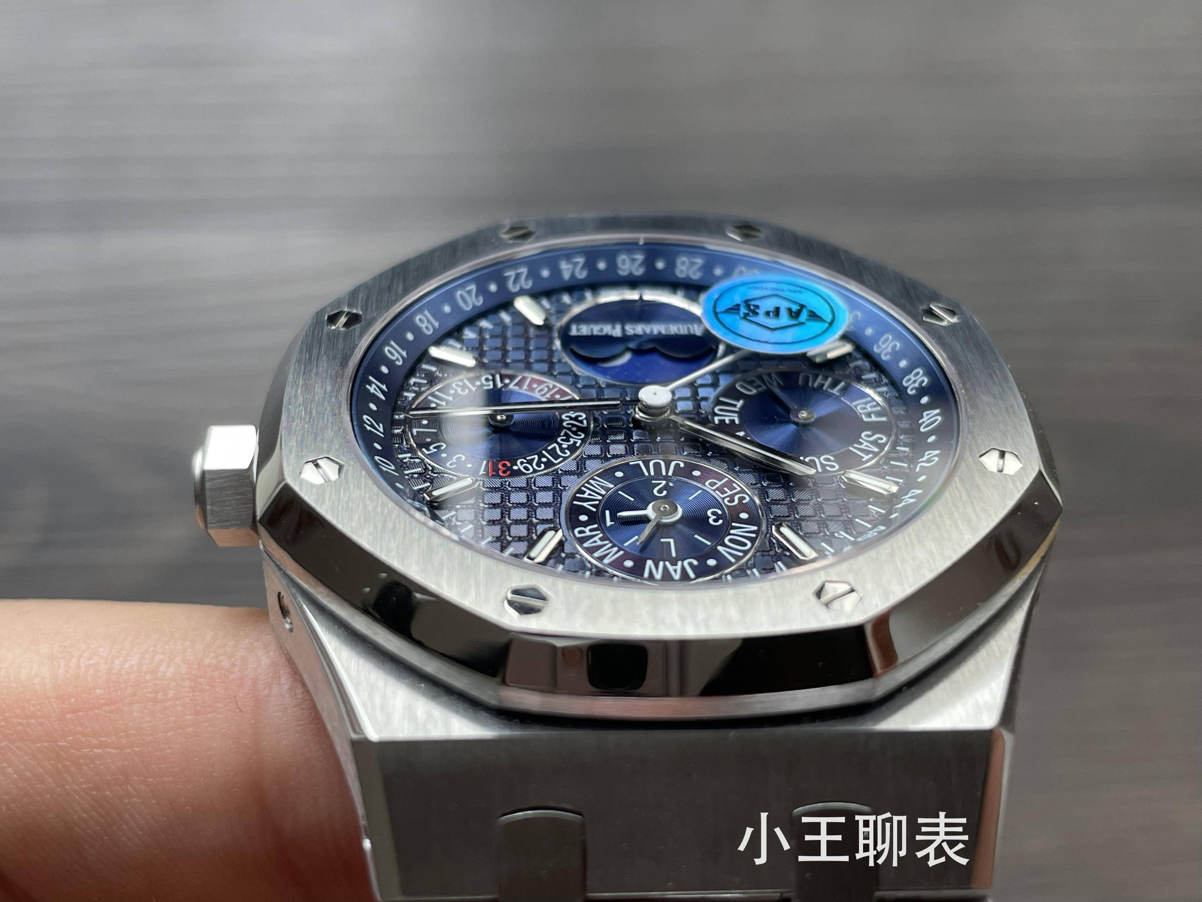 小王聊表 APS 皇家橡树26574 万年历腕表-搜狐大视野-搜狐新闻