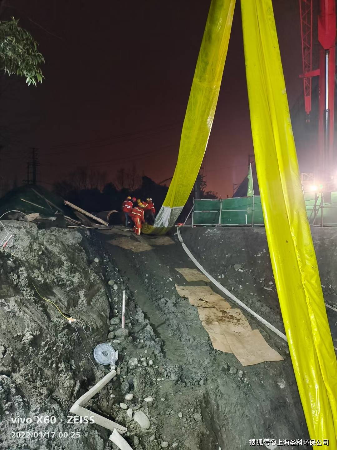 上海排污管道清理-市政管道清淤-CCTV管道检测修复-搜狐大视野-搜狐新闻