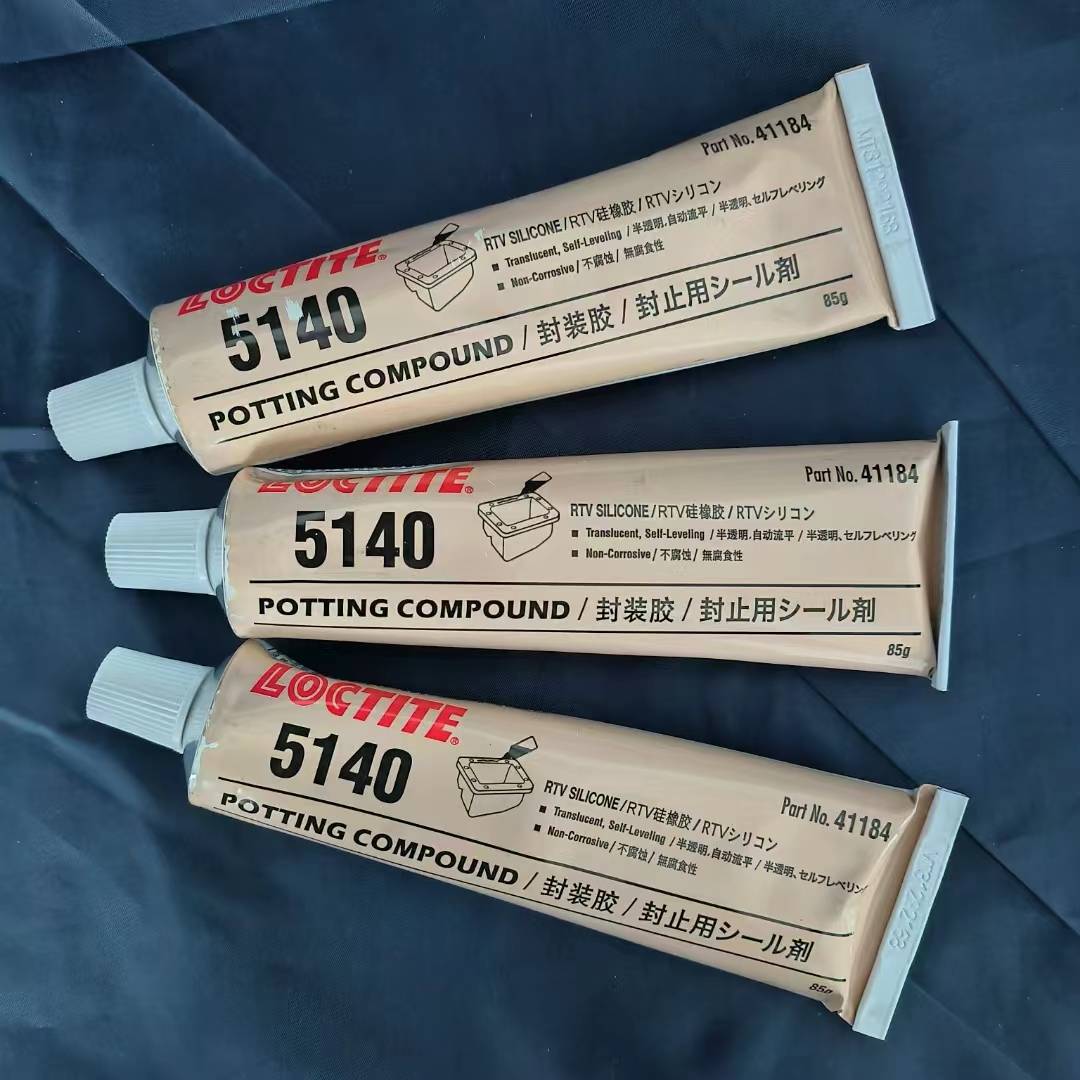 乐泰LOCTITE 266 高强度螺纹锁固胶 密封胶 江崎售-搜狐大视野-搜狐新闻