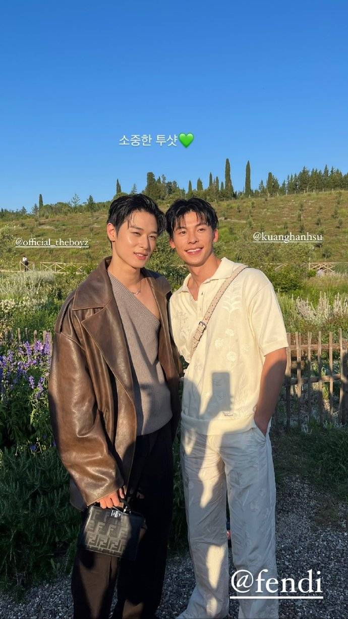 许光汉李柱延同框合照 两人清爽帅气画面养眼-搜狐大视野-搜狐新闻