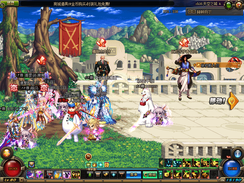 DNF私服到底如何开展的？采访GM为你解答_新开_游戏_源码