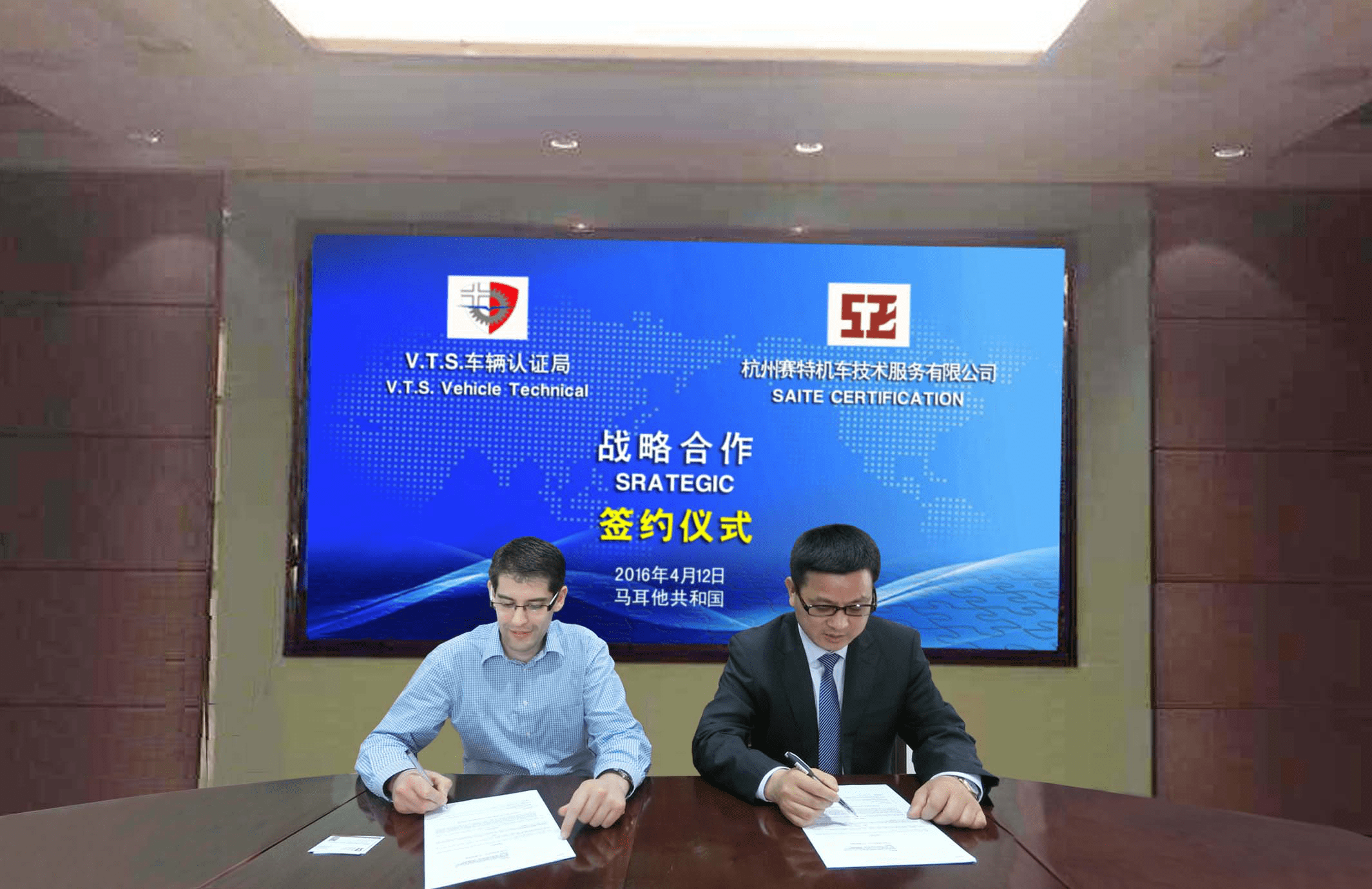 ECE认证适用国家有哪些？_搜狐汽车_搜狐网