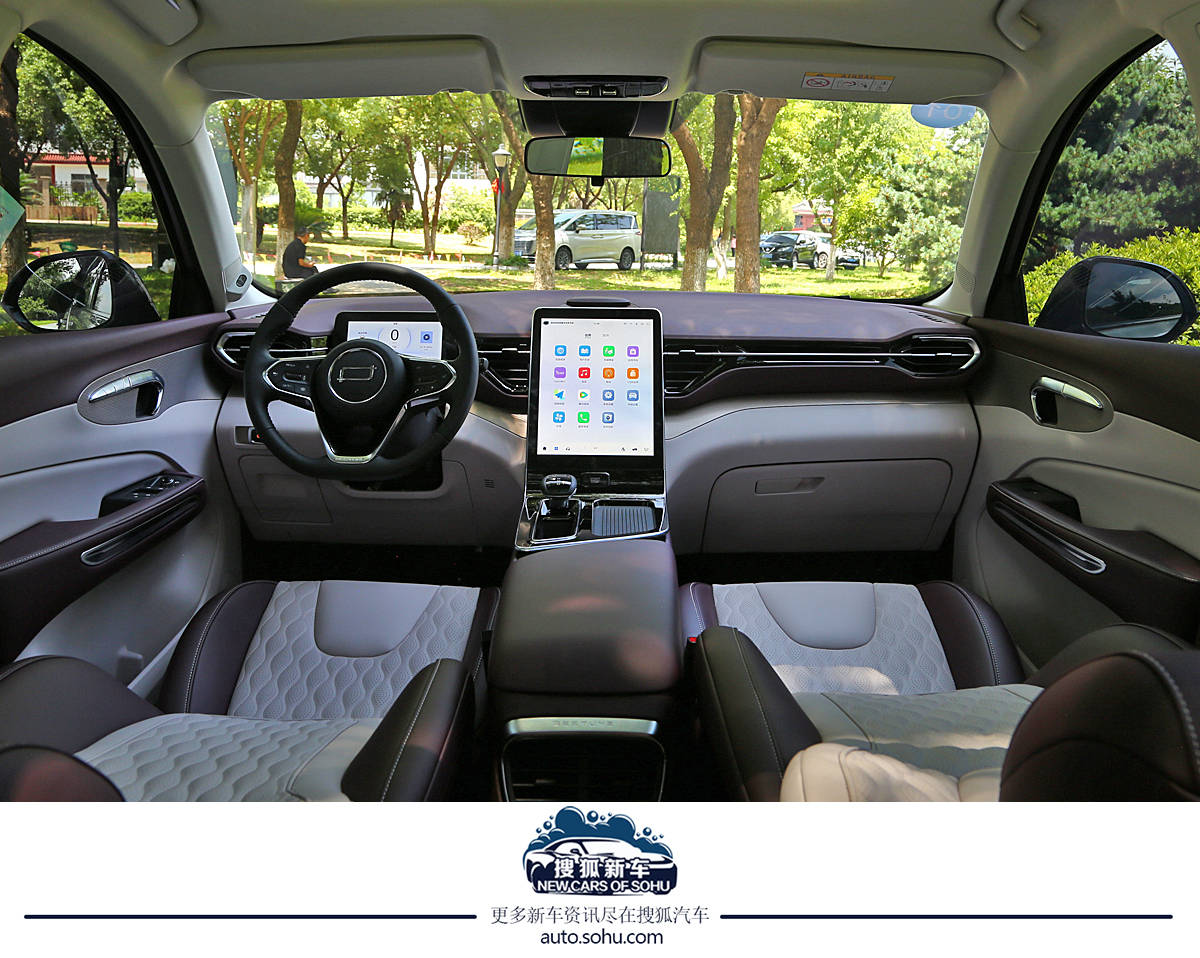 细节之处仍需努力 试驾一汽奔腾T90_搜狐汽车_搜狐网