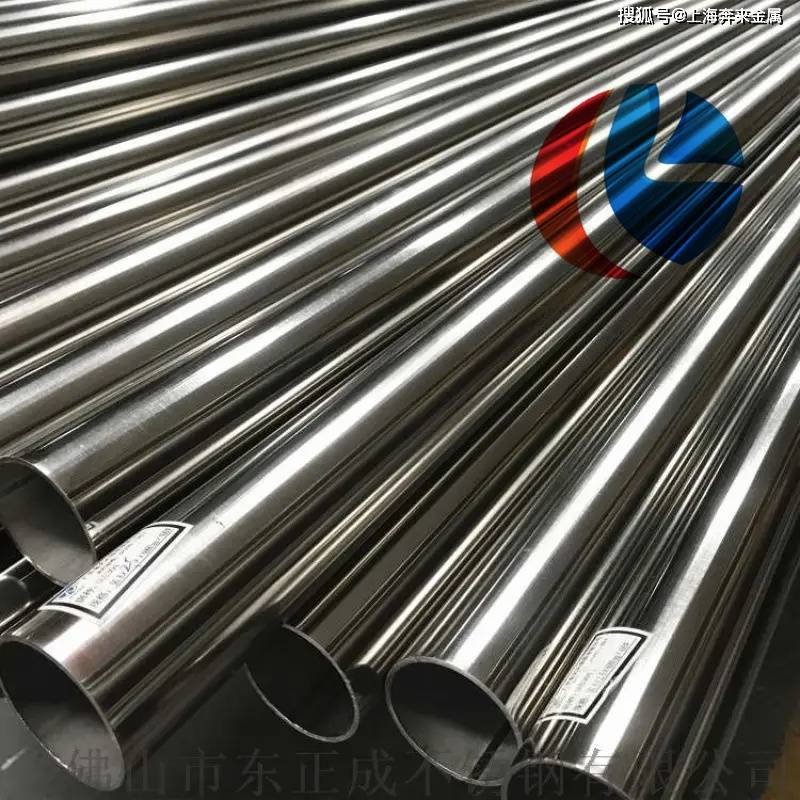 SCM420(合金结构钢) 是什么材料_强度_含量_较好的