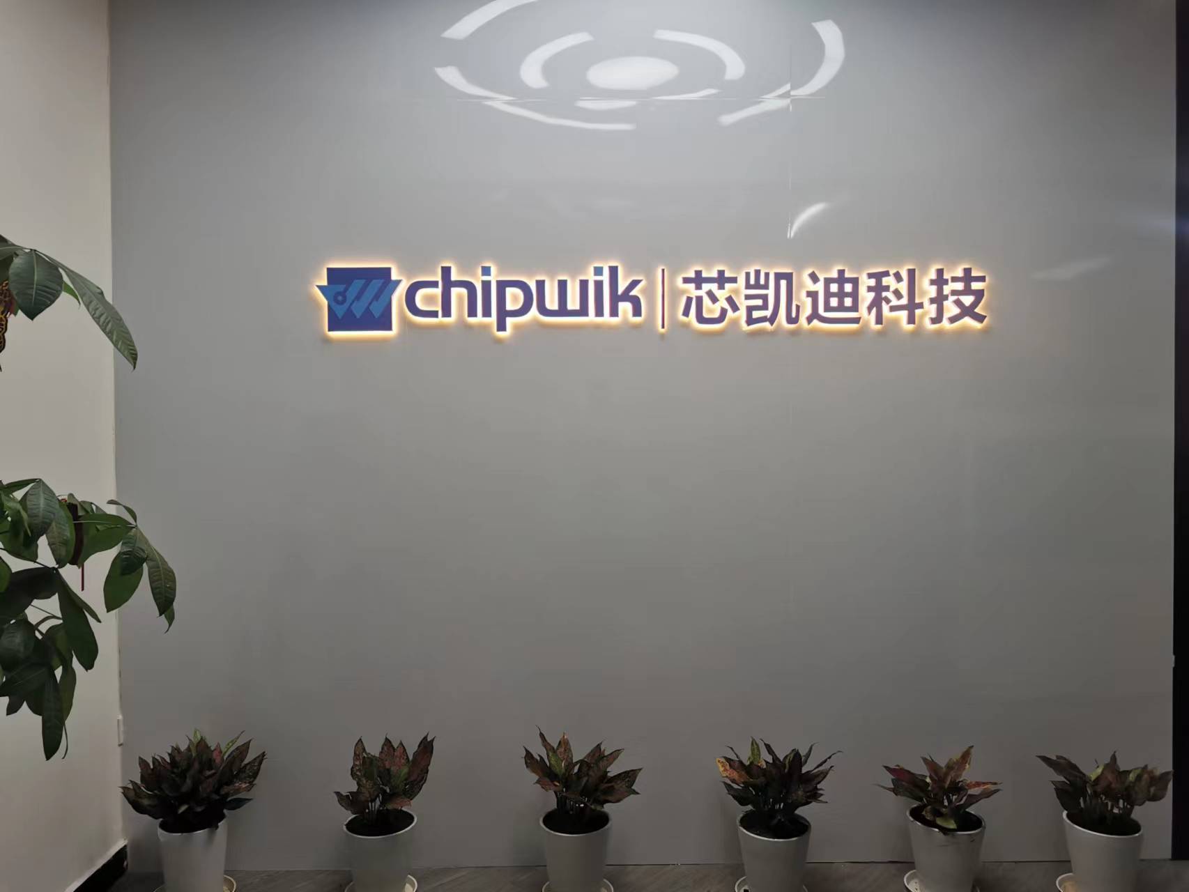 TJA1145T/FDJ：开启汽车电子领域的新篇章_搜狐汽车_搜狐网