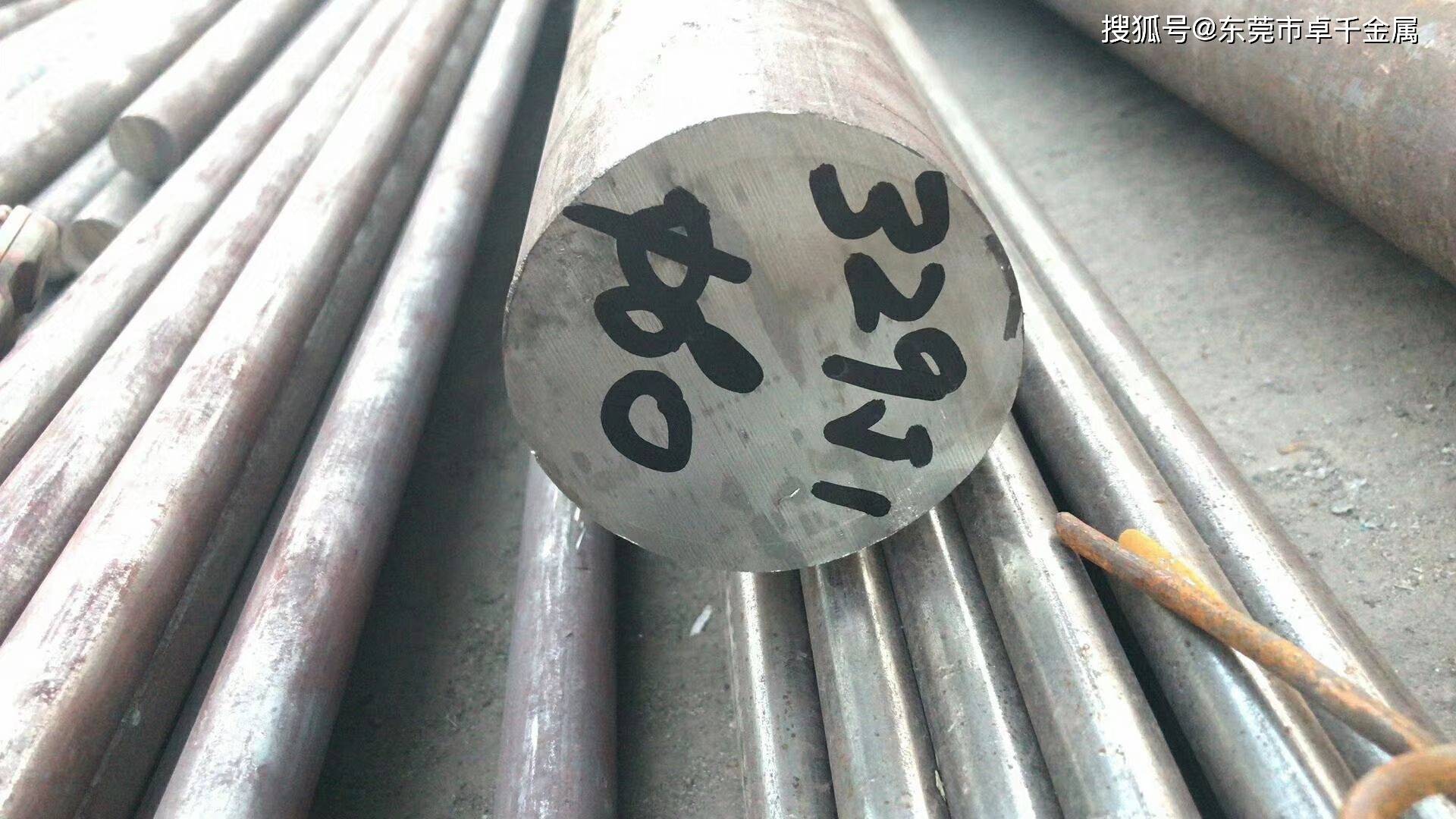 ASTM标准 SA217结构钢C-5圆钢料C5钢板材A217 C12A-搜狐大视野-搜狐新闻