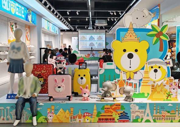 Boogie Bear卜吉熊2024春季新品订货会，开启春日缤纷奇遇！_品牌_事业_门店