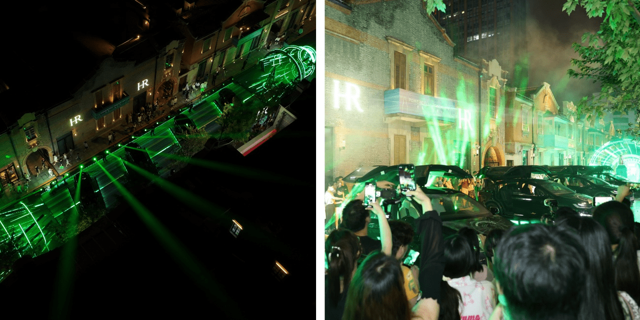 一路青回 肆享狂欢 HR赫莲娜绿宝瓶与能量伙伴特斯拉「青春充能站」上海首发_搜狐汽车_搜狐网