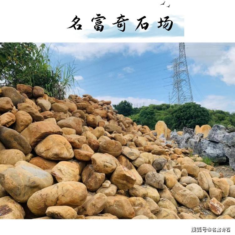 湖南黄腊石中式庭院的代表，色彩丰富的搭配风格-搜狐大视野-搜狐新闻