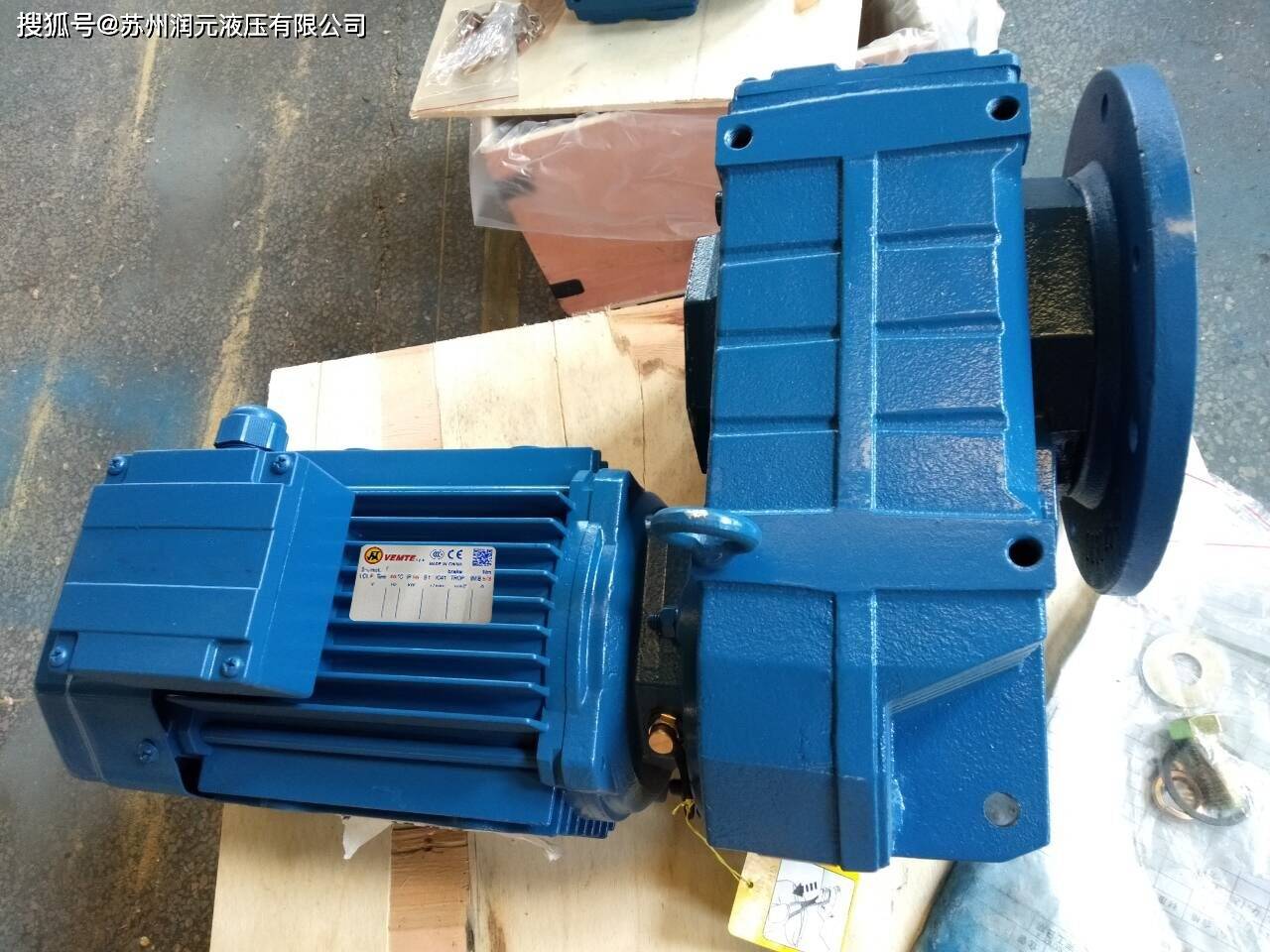 美国威肯VIKING泵F432 11849057-搜狐大视野-搜狐新闻