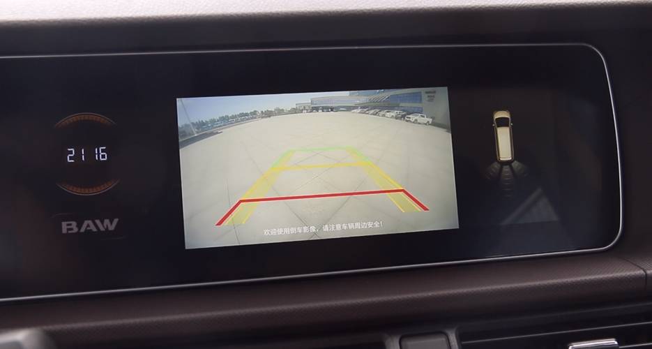 要想富，开王牌！BAW创富8AT王牌MPV有多好？_搜狐汽车_搜狐网