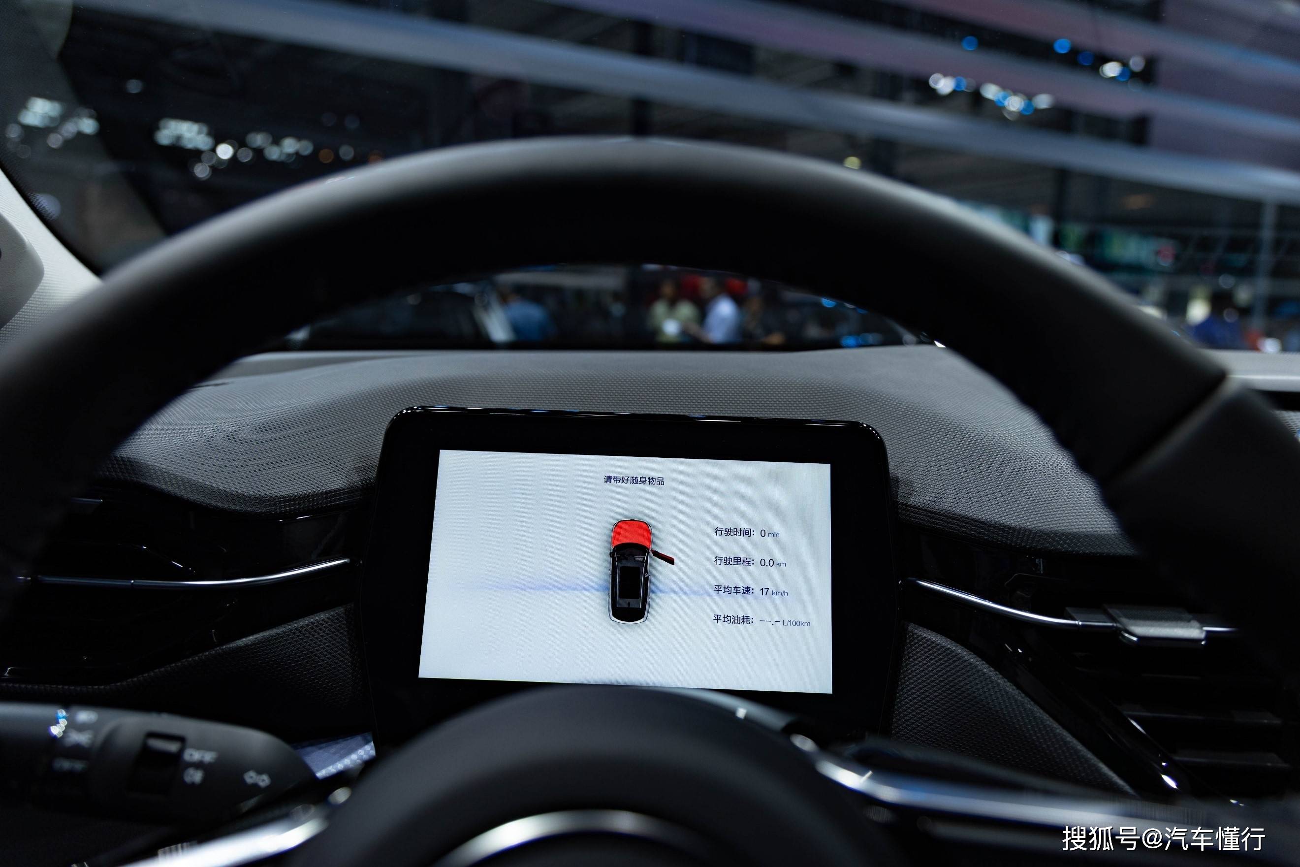 10万级家用SUV 高品质高安全首选当然是奔腾T90_搜狐汽车_搜狐网