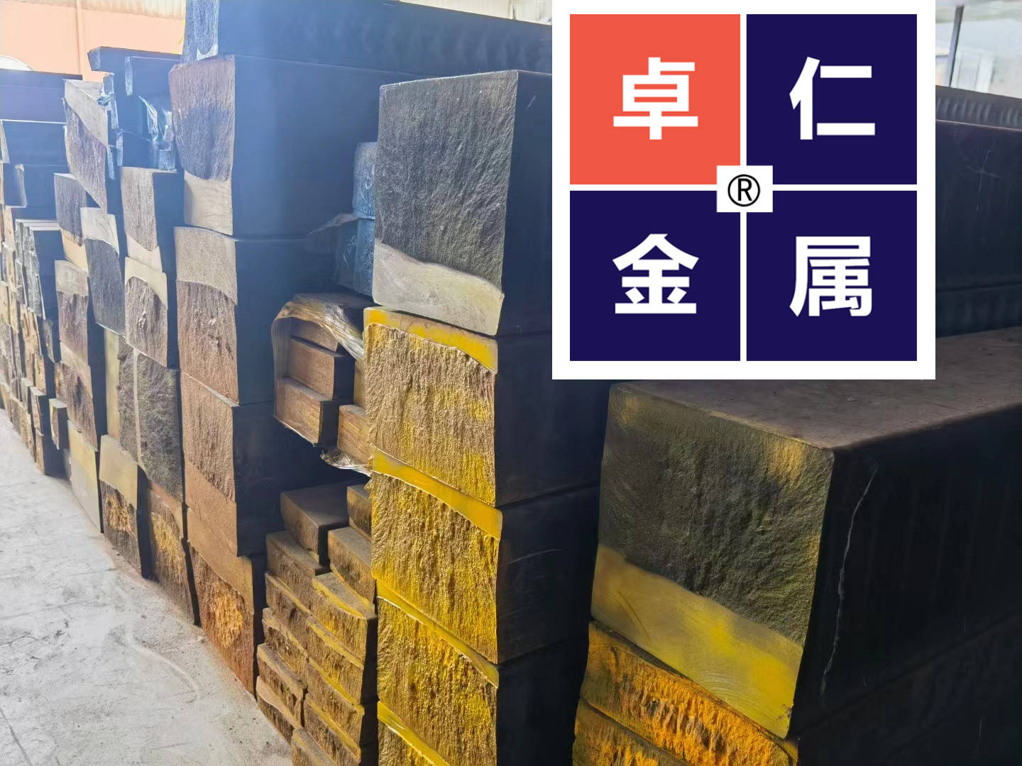 UTI30钨钢 硬质合金 刀具钢 YG15 YG20 YG8 UT30-搜狐大视野-搜狐新闻