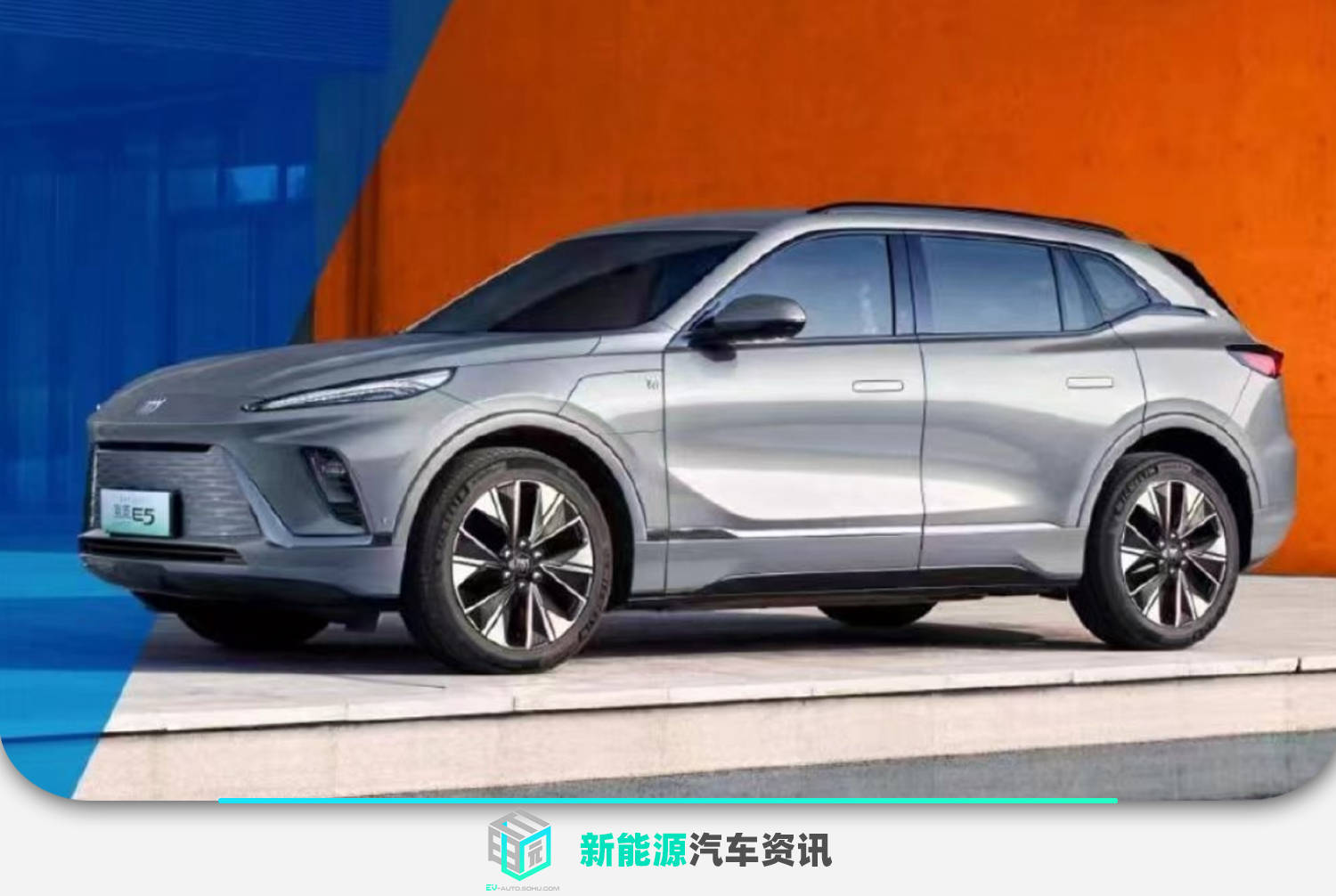 别克ELECTRA E5先锋版上市 售价16.99万元_搜狐汽车_搜狐网