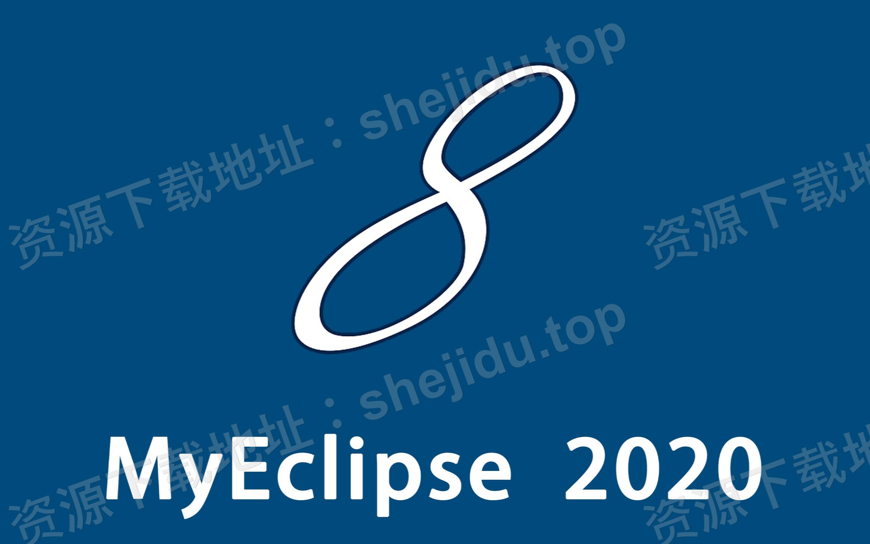 myeclipse-千图网