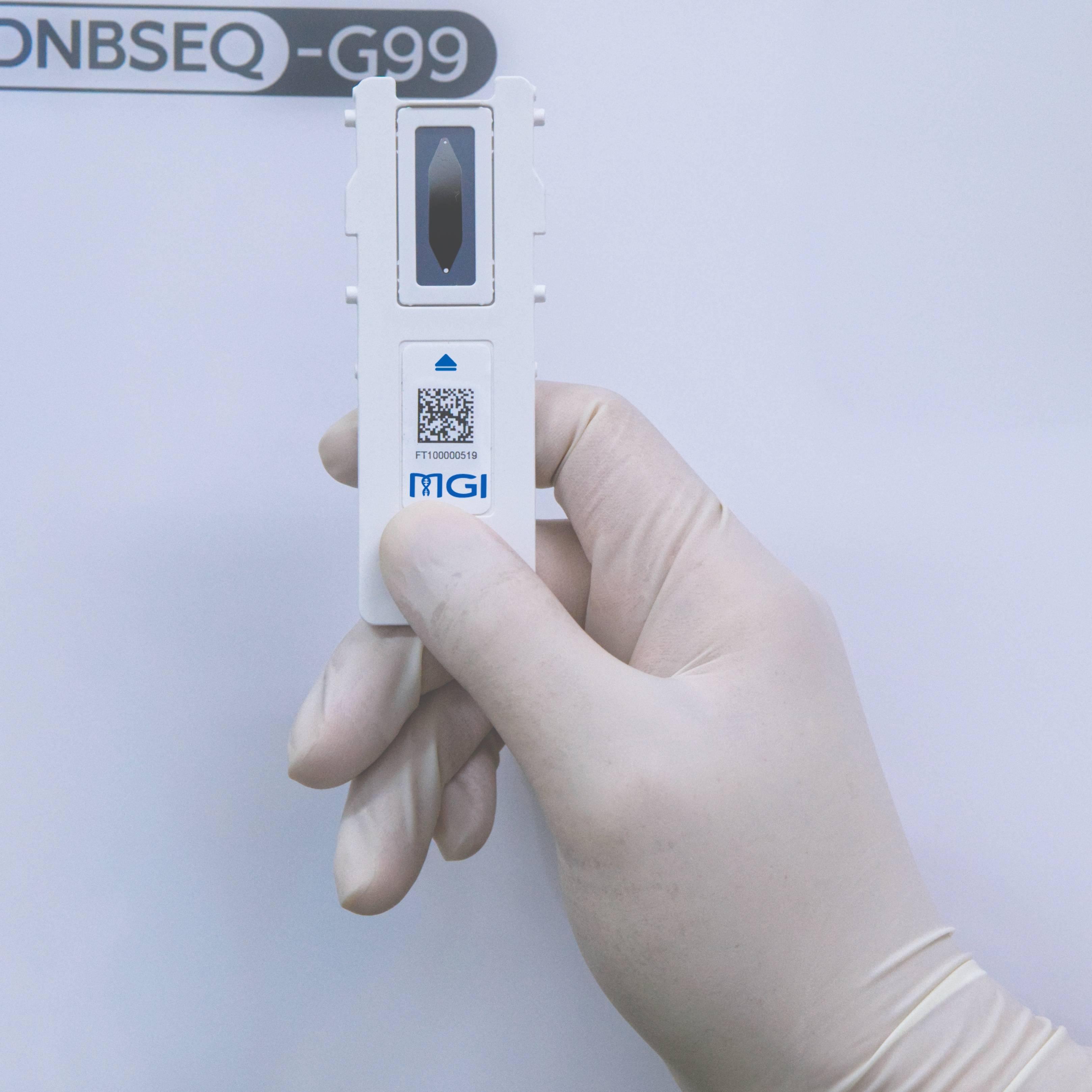 测序仪DNBSEQ-G99（华大智造）-搜狐大视野-搜狐新闻