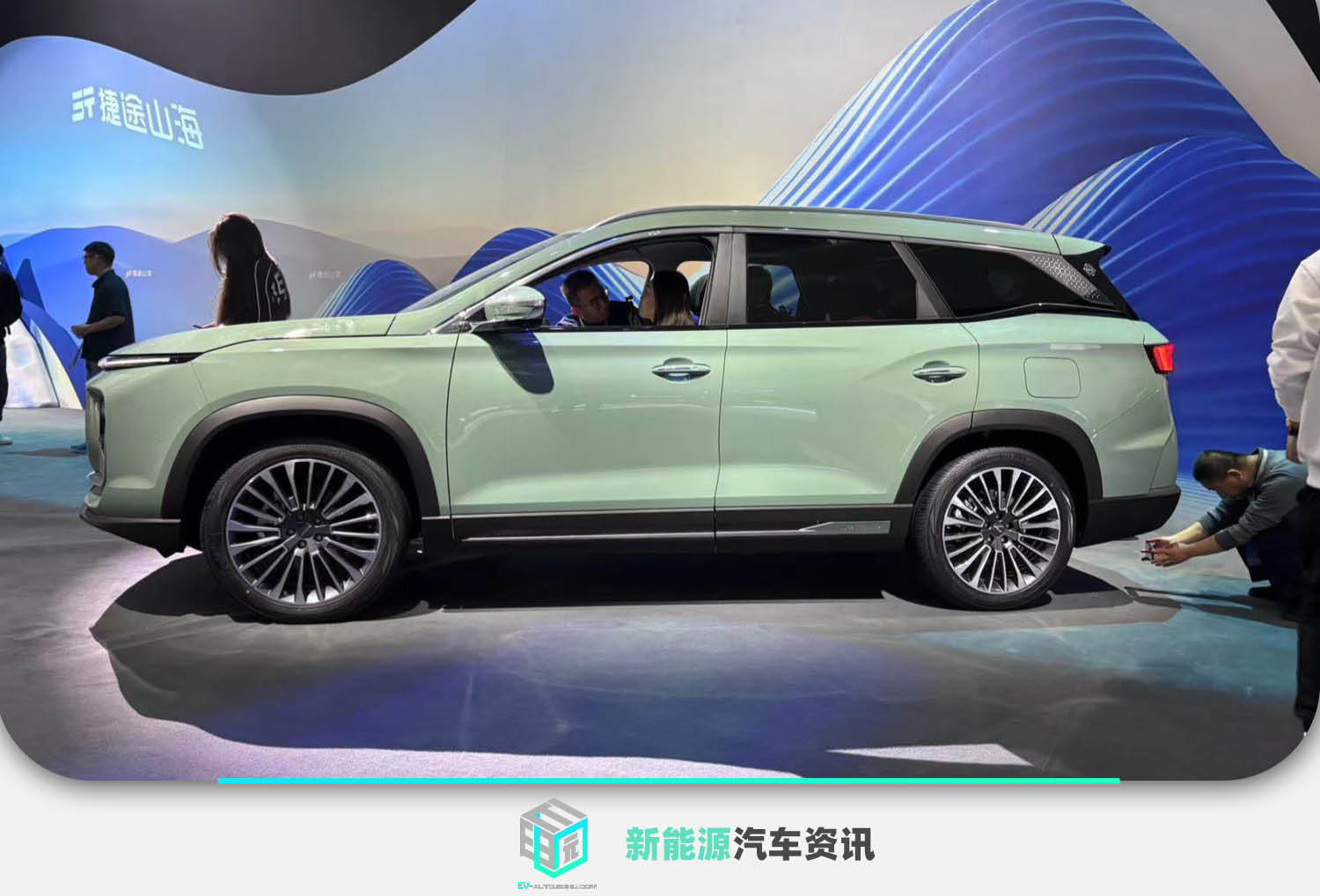 指导价16.69-18.89万元 捷途山海L9正式上市_搜狐汽车_搜狐网
