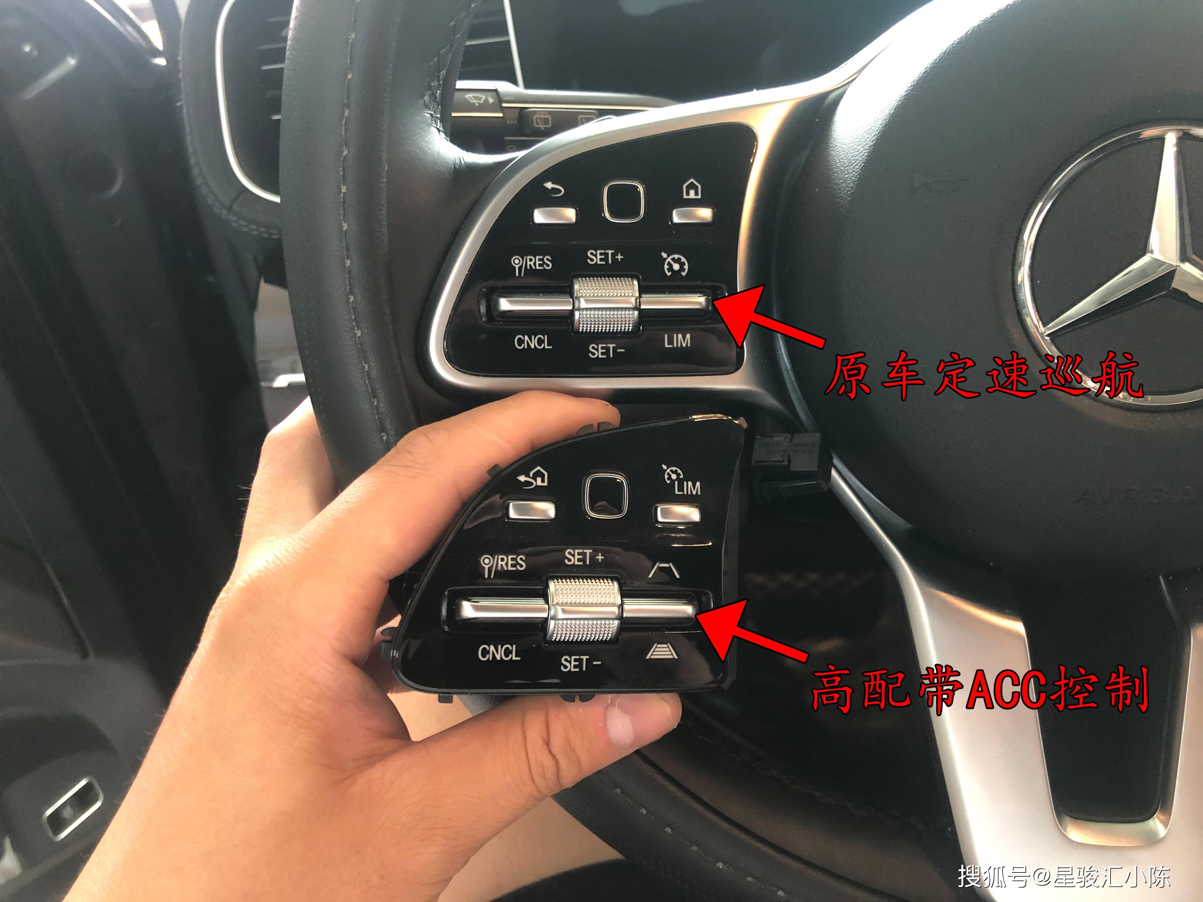 奔驰新款GLS450加装升级23P智能驾驶辅助，HUD抬头显示功能效果分享_搜狐汽车_搜狐网