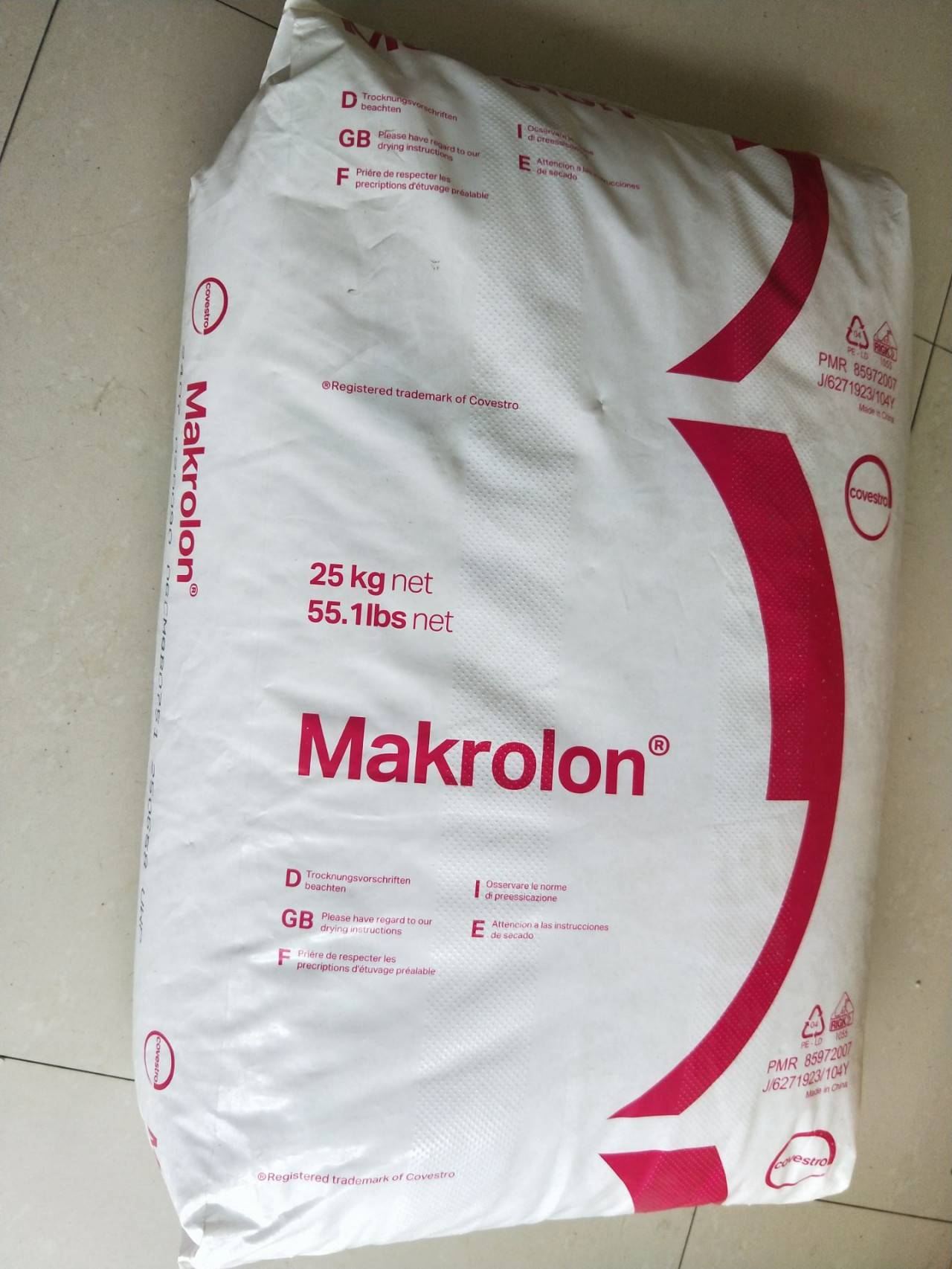 PC LED2245(透明高流动 阻燃耐高温 照明灯具PC)LED2245_搜狐汽车_搜狐网