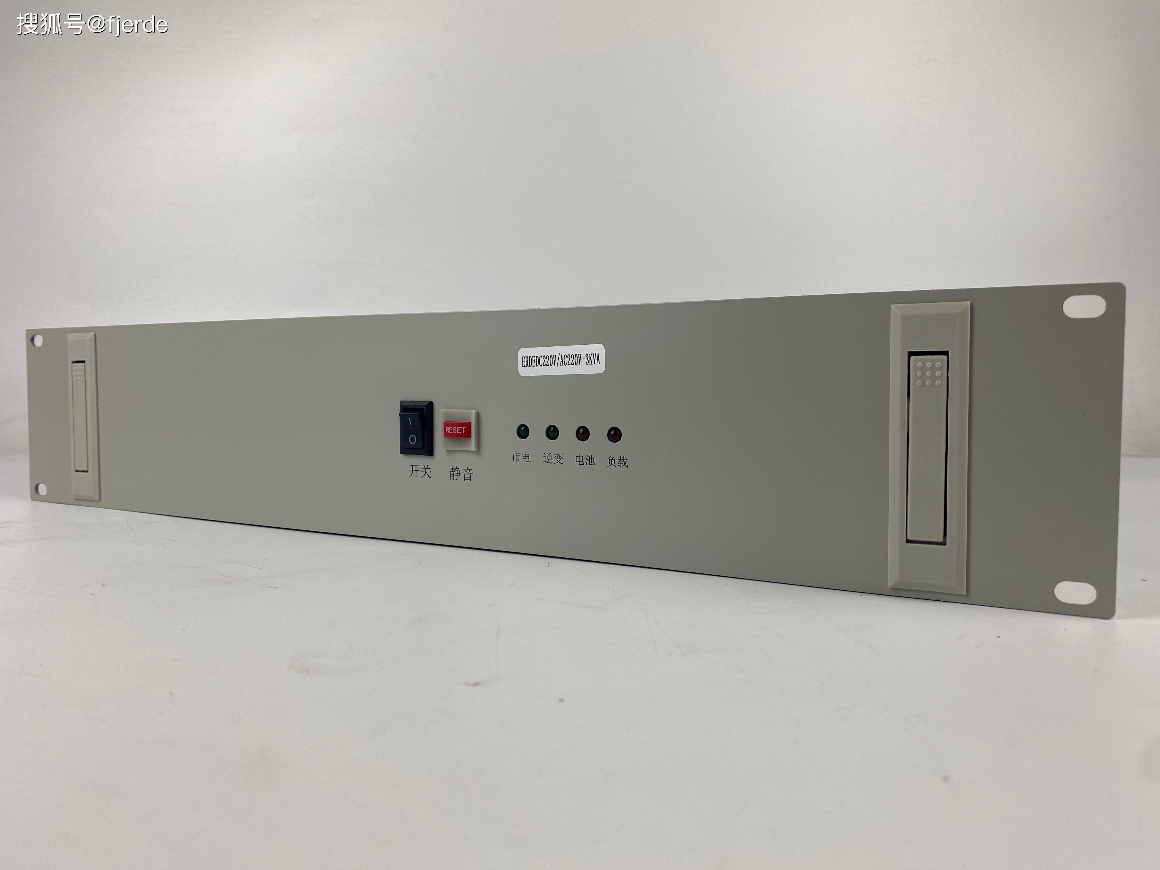 CT220/220-3000L/W逆变器电力系统提供稳定的电源-搜狐大视野-搜狐新闻