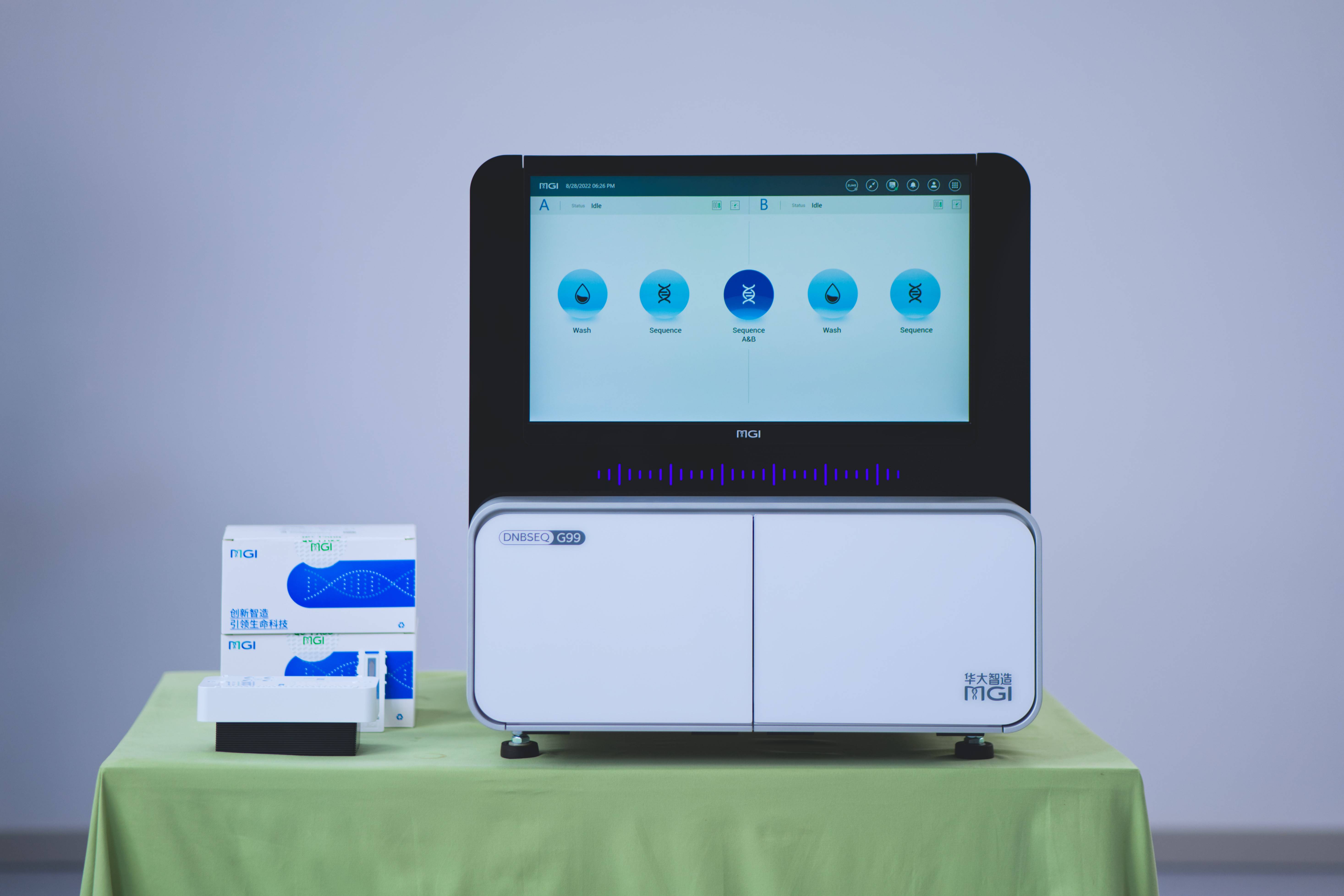 DNBSEQ-G99测序仪实拍图—华大智造-搜狐大视野-搜狐新闻