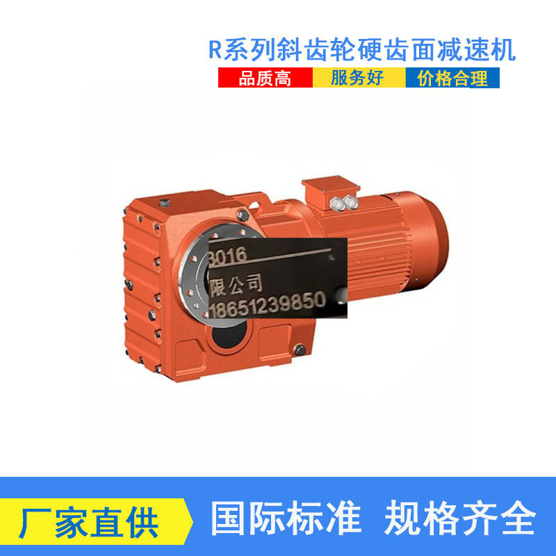 GKAT87-Y4-4P减速机GKA89-Y5.5-4P-79.34-M6-2-搜狐大视野-搜狐新闻