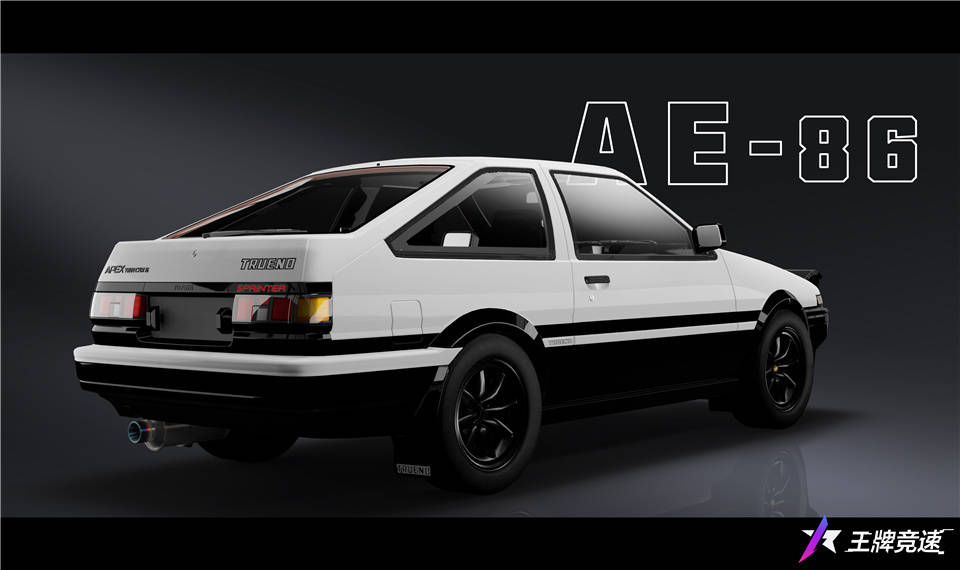 情怀神车官宣登场，来《王牌竞速》飙有大招的AE86!_搜狐汽车_搜狐网