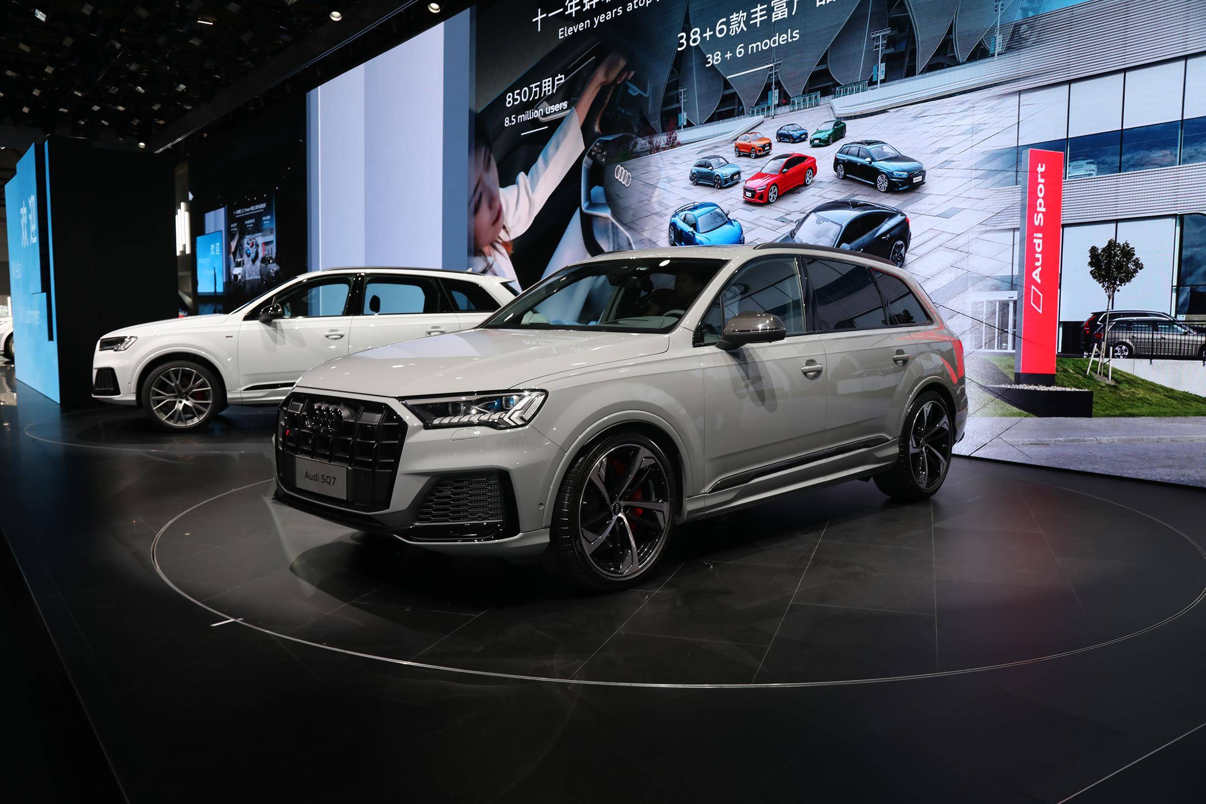 选AMG GLE还是它？奥迪SQ7暗夜骑士版将于1月12日上市，搭4.0T V8_搜狐汽车_搜狐网