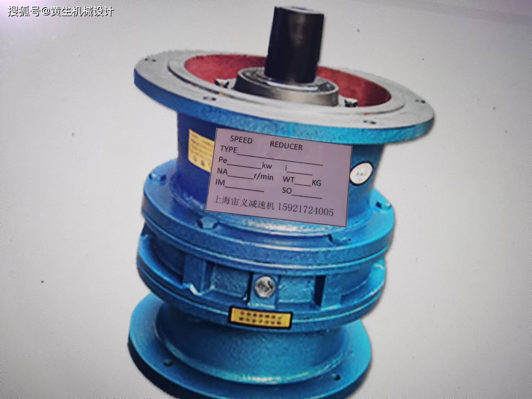 T12-1:1-1-LR-B3转向器 T12-1:1-1-R-B3减速机减-搜狐大视野-搜狐新闻