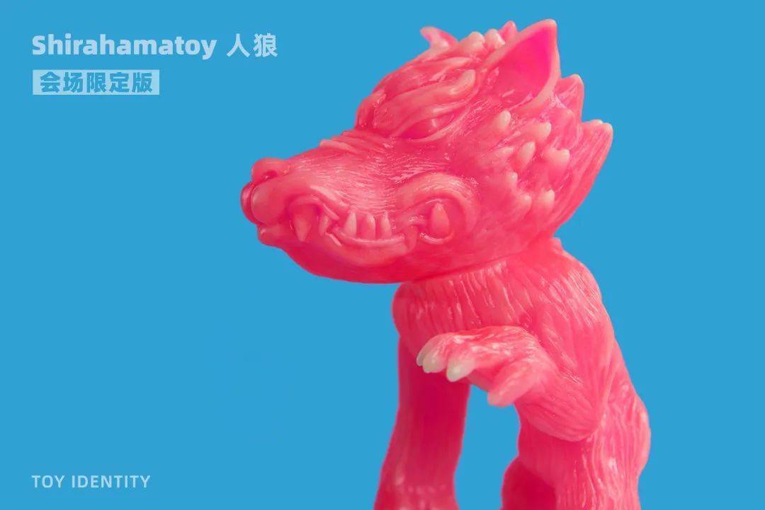 Sofubi玩具，有一种自由叫玩具自由_角色